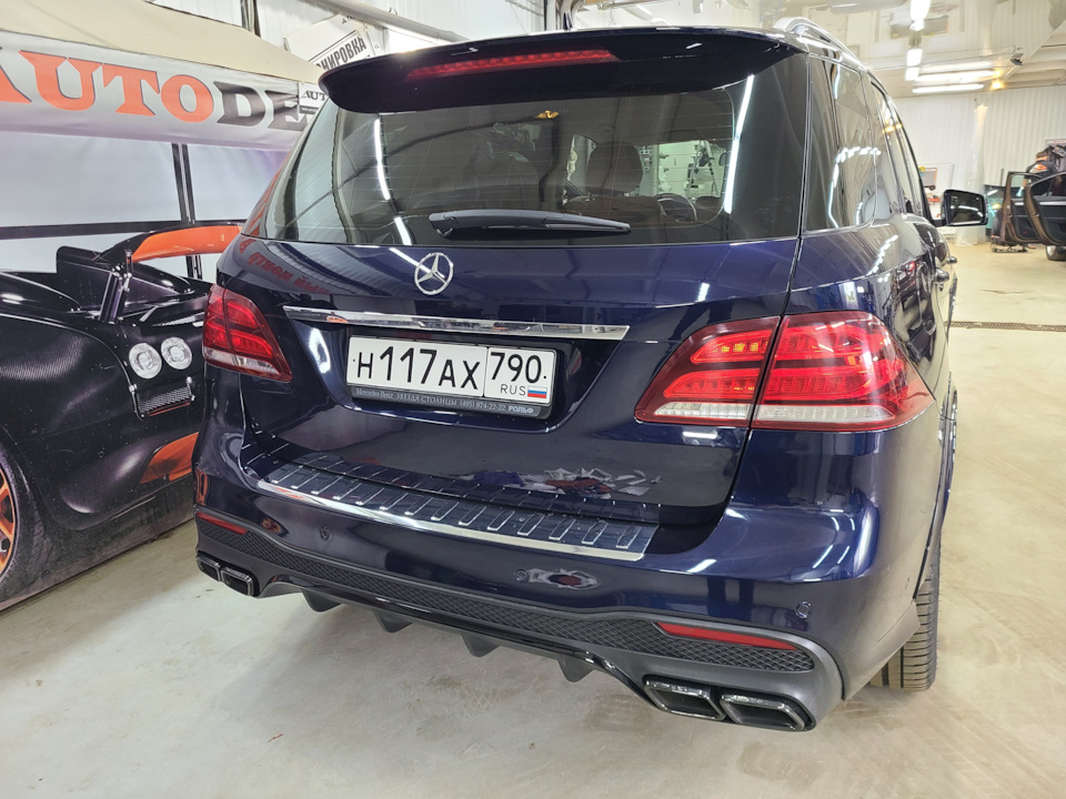 Немного шумки и колонка — Mercedes-Benz GLE-Class (W166), 4,7 л, 2016 ...