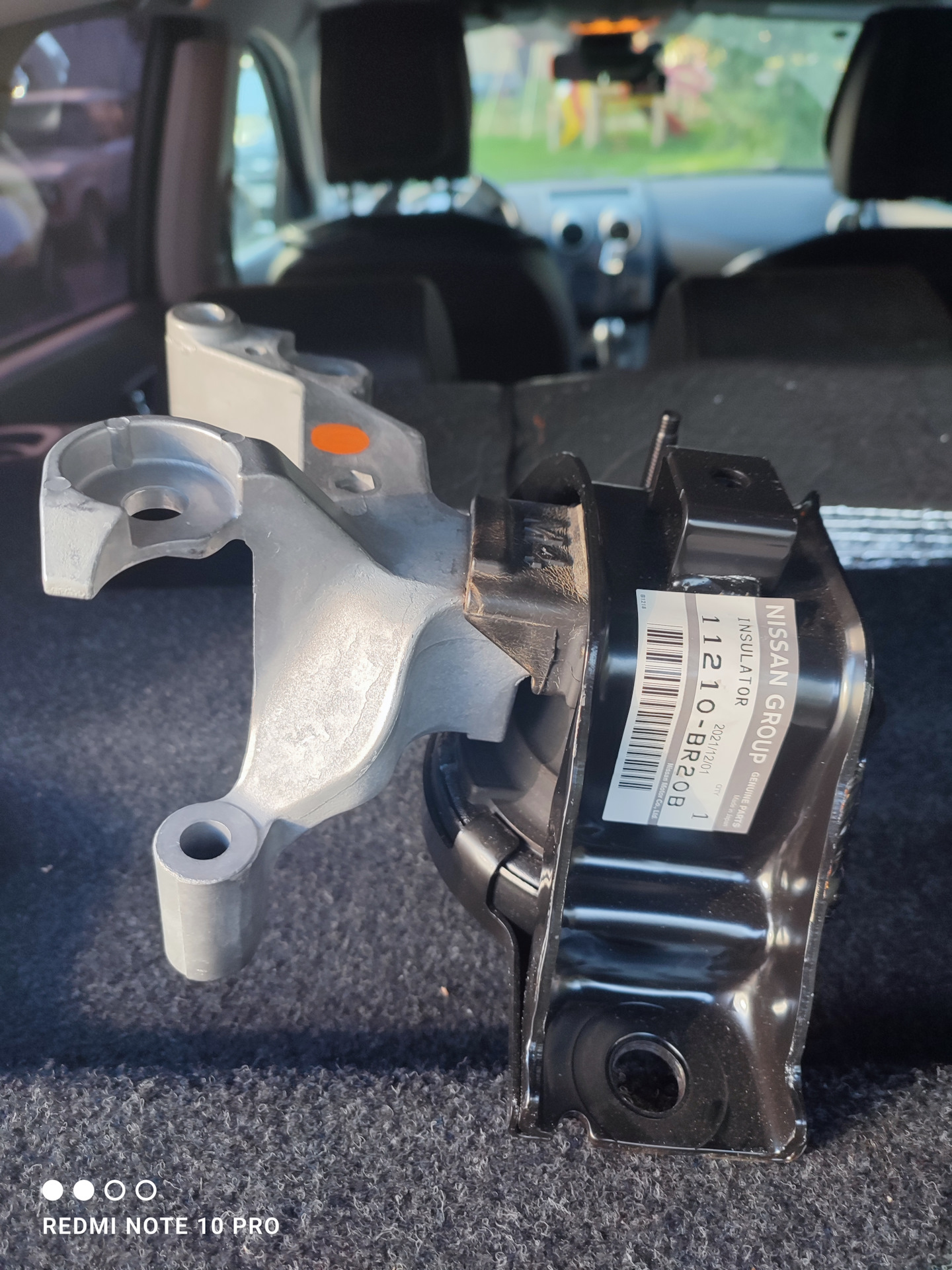 Немного вложений — Nissan Qashqai (1G), 2 л, 2011 года | визит на ...