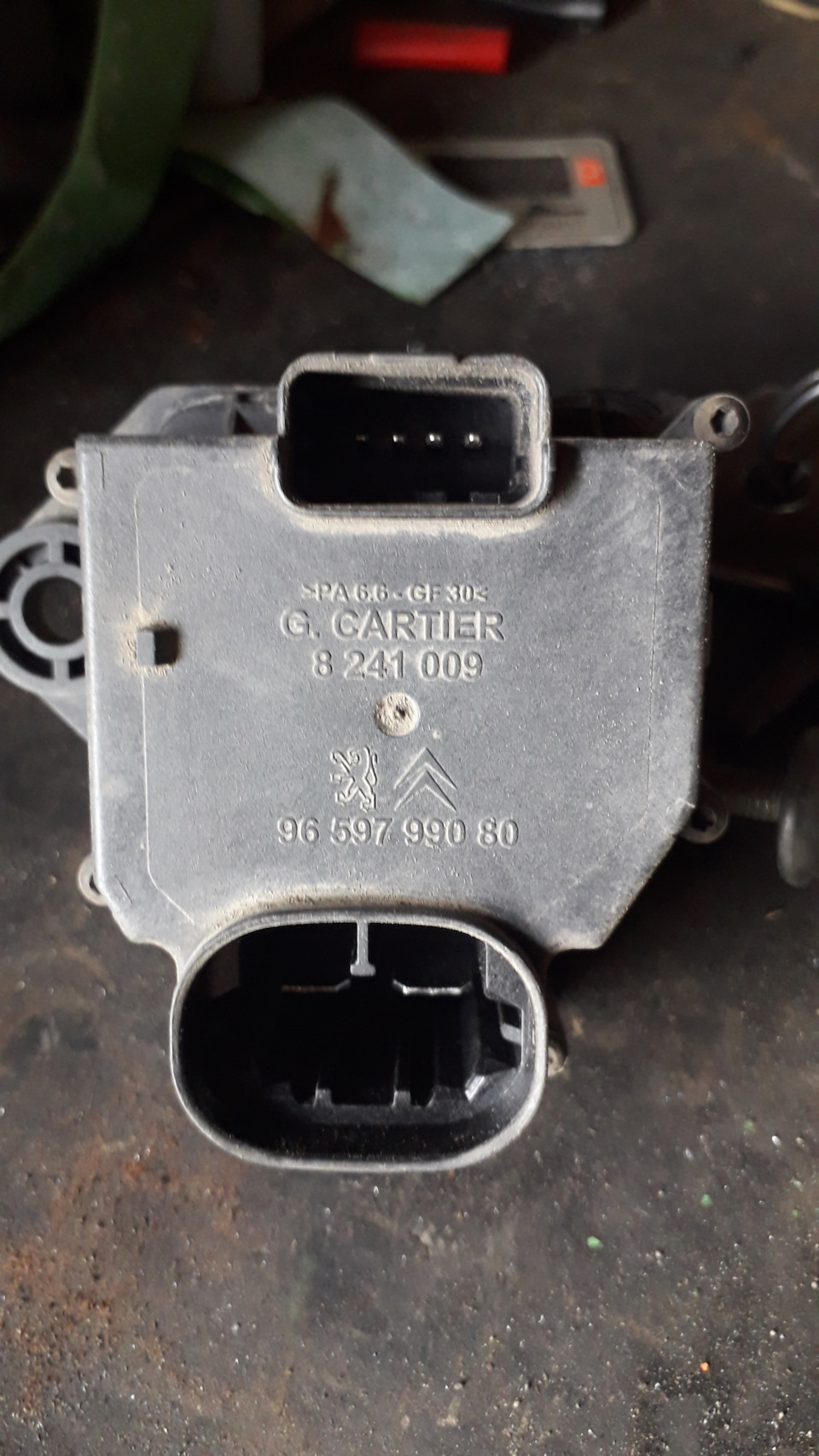 9659799080 Блок управления вентилятором охлаждения Peugeot Citroen ...