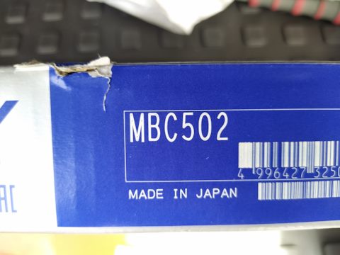 MBC502 Нажимной диск сцепления EXEDY | Запчасти на DRIVE2