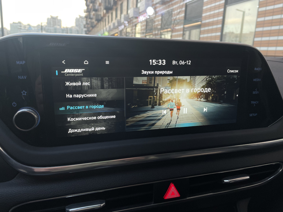 Обновление ШГУ (Gen5W) до версии DN8.EUR.S5W_L001.001.221129 — Hyundai ...