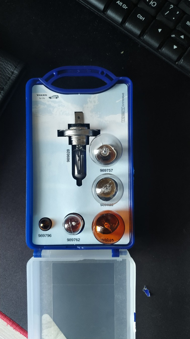 989828 Лампа H7 Volvo | Запчасти на DRIVE2
