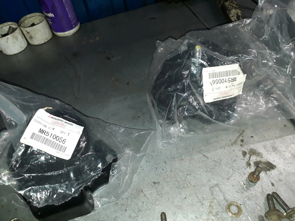 MR510056 ПОДУШКА КРЕПЛЕНИЯ ПОПЕРЕЧНОЙ БАЛКИ ДВИГ. Mitsubishi | Запчасти ...