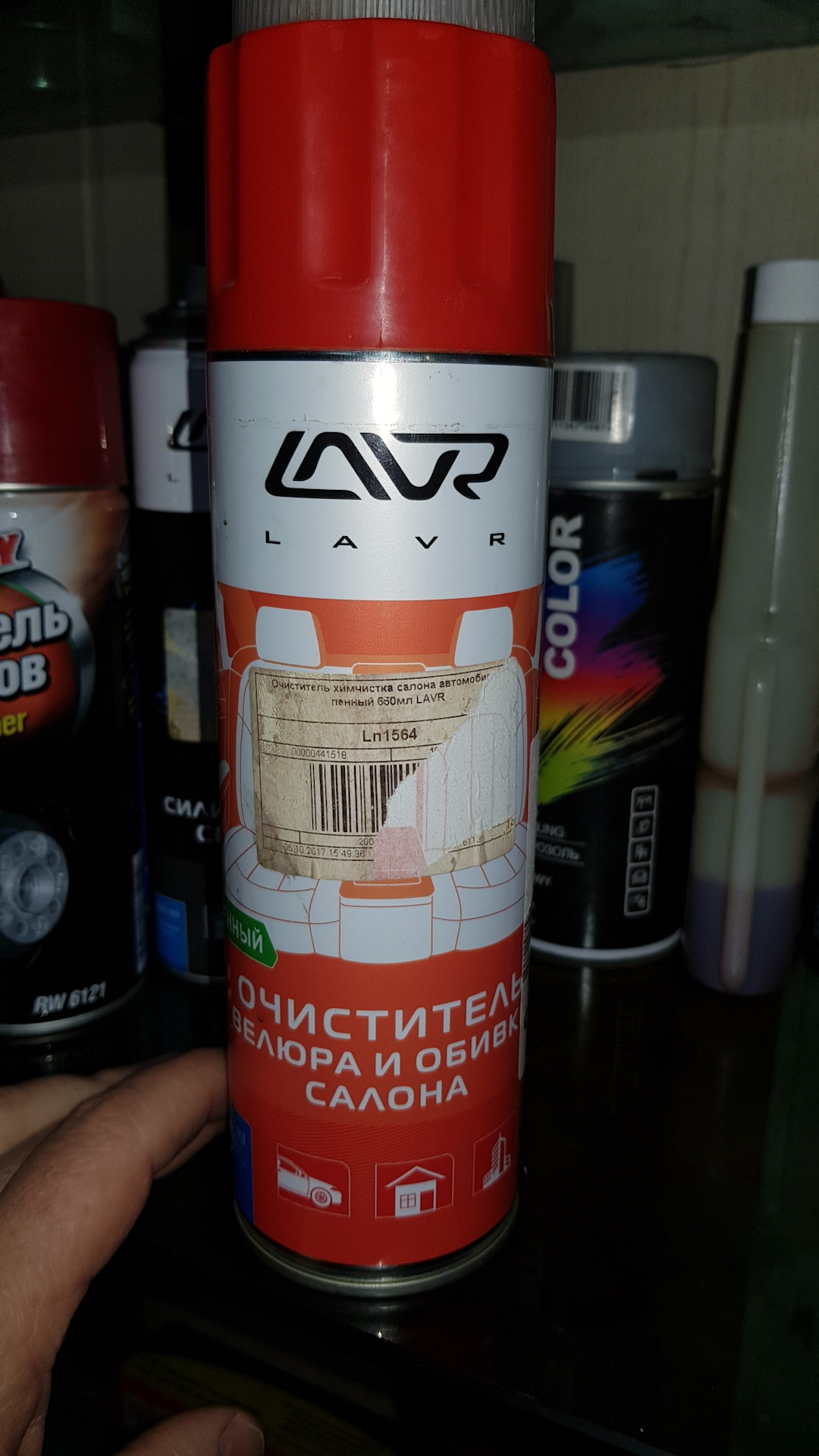 Сделал шумку — Audi 100 (C3), 1,8 л, 1987 года | тюнинг | DRIVE2