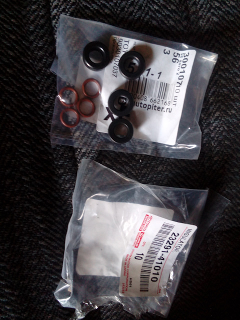 9030107037 Кольцо уплотнительное TOYOTA LEXUS | Запчасти на DRIVE2