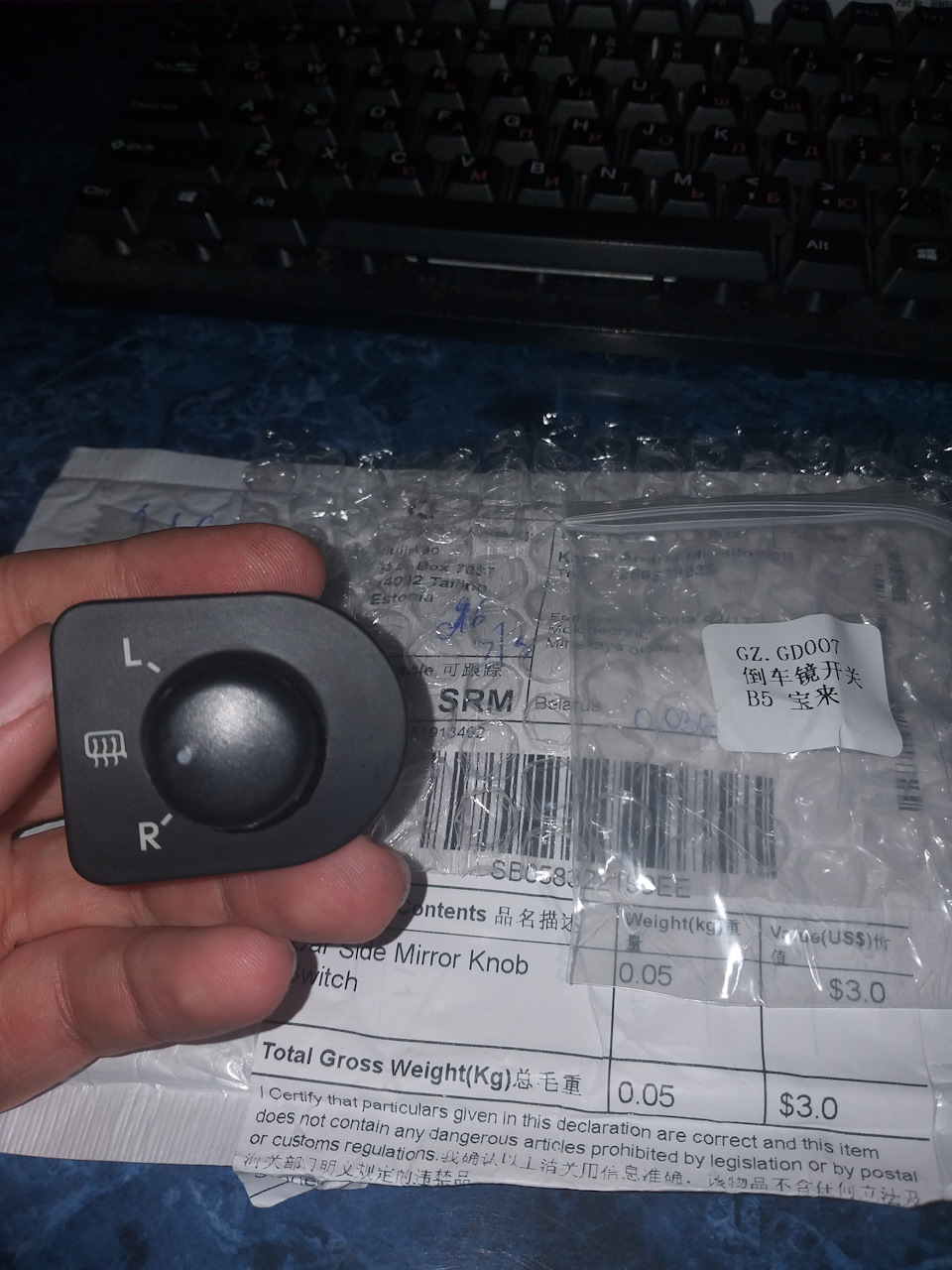 SB038 Фильтр воздушный SCT | Запчасти на DRIVE2