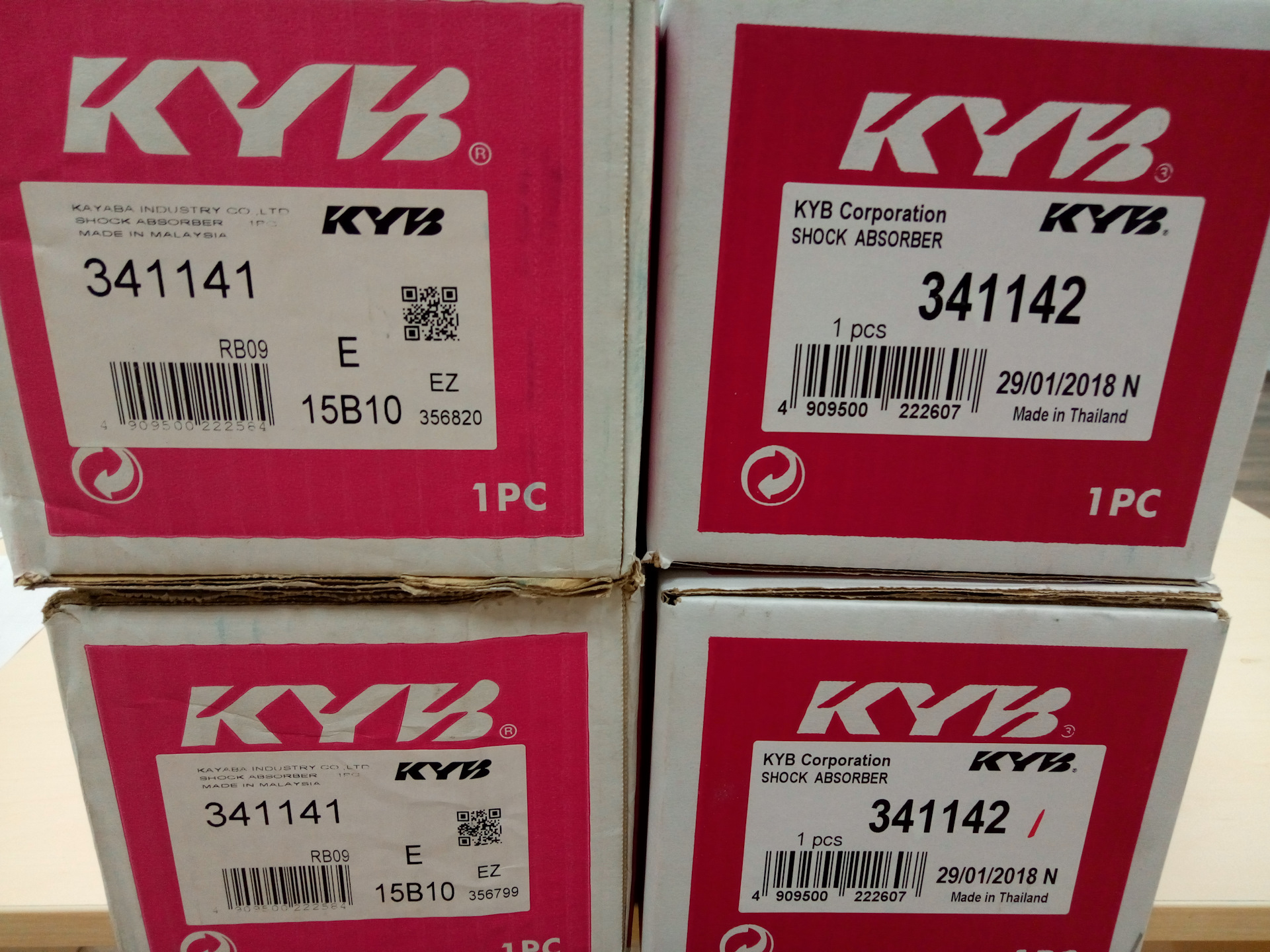 Аммортизаторы + пружины — Mitsubishi Galant (7G), 1,8 л, 1994 года ...