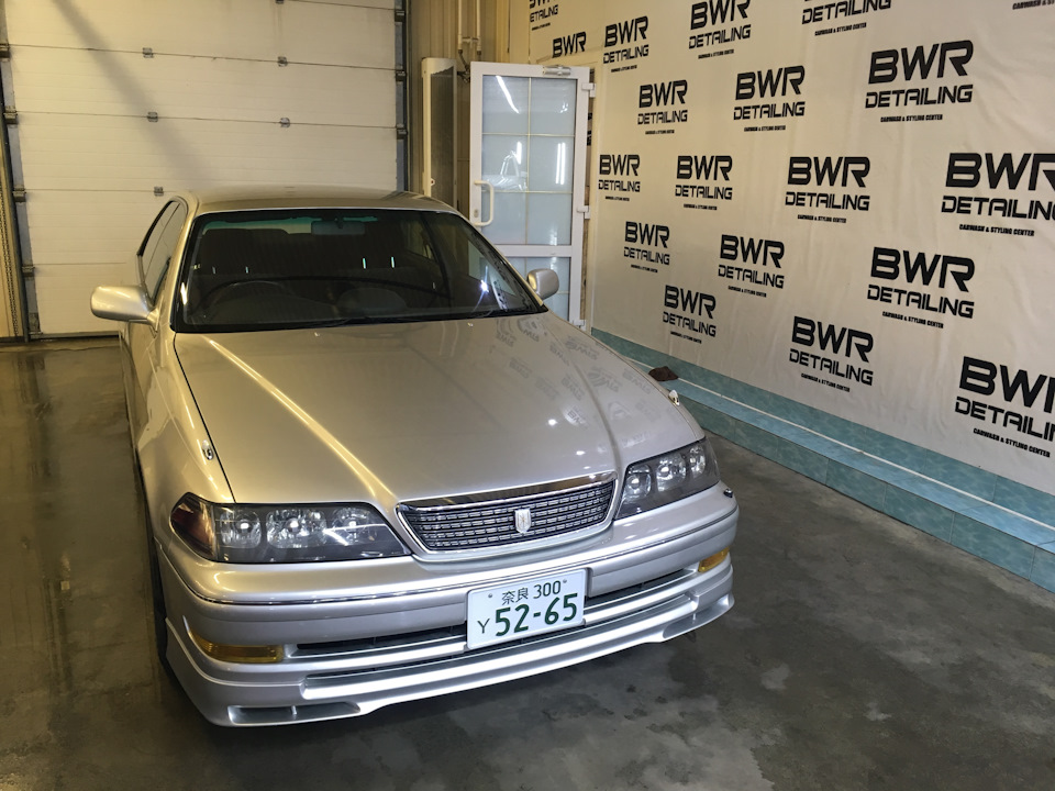 Заезд в BWR Detailing — Toyota Mark II (100), 2,5 л, 2000 года ...