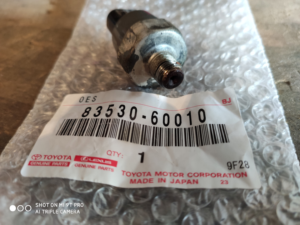 Замена датчика давления масла. — Toyota Camry (XV30), 2 л, 2003 года ...