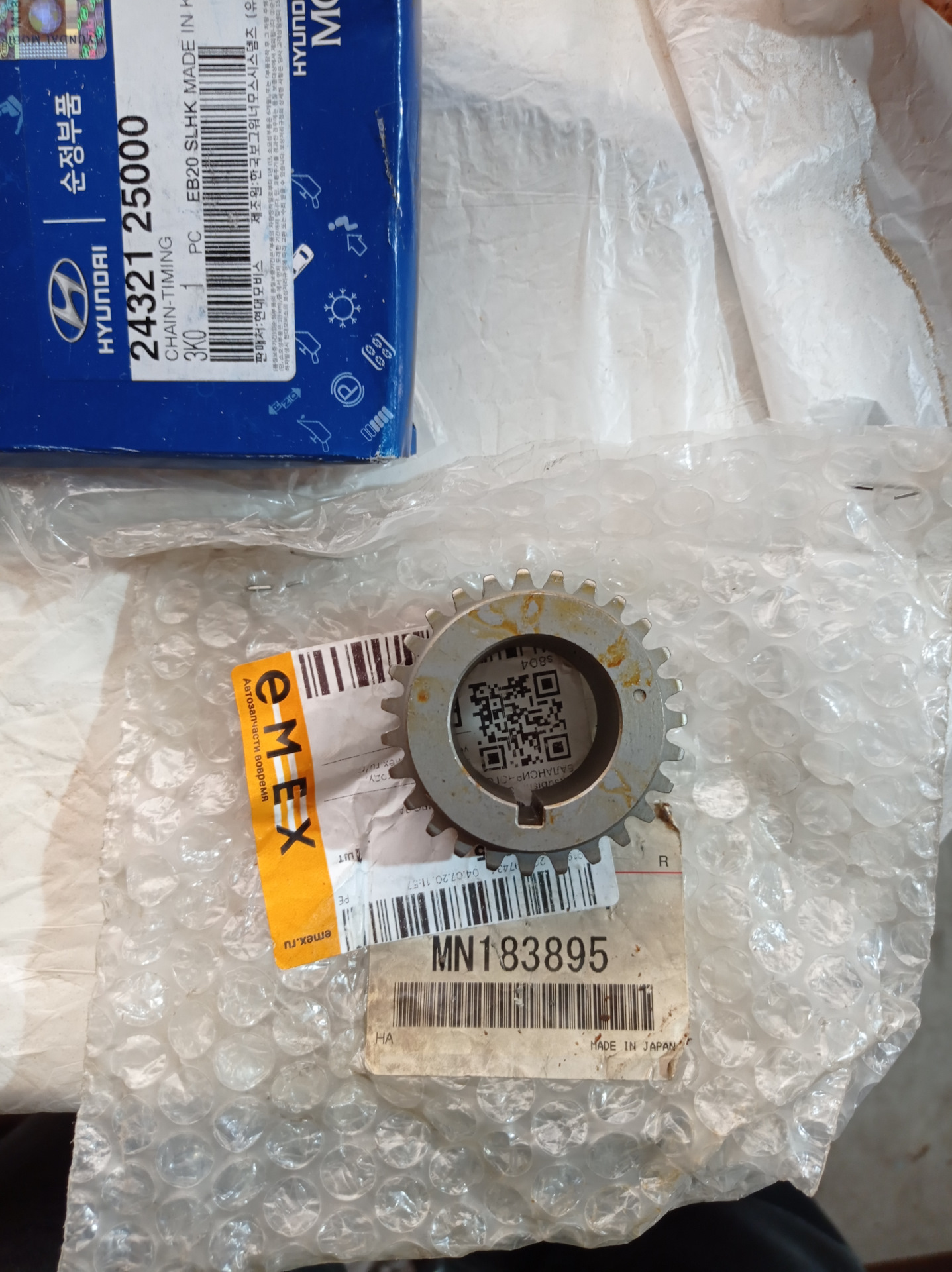 Установка масляного насоса от G4KD на G4KE — Hyundai Santa Fe (3G), 2,4 ...