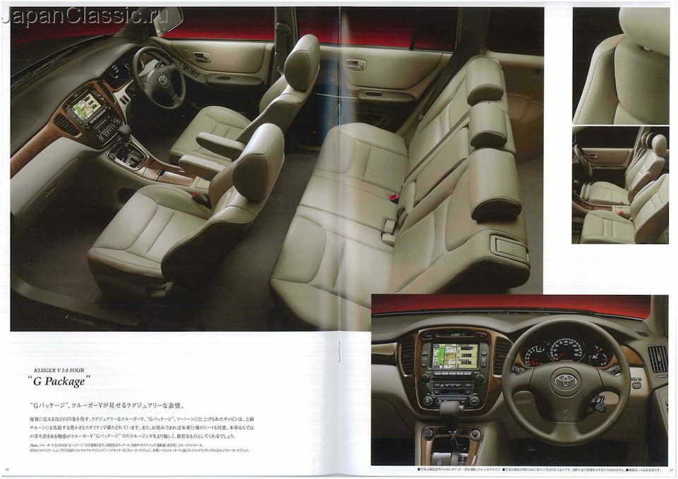 G7399 Топливный фильтр FRAM | Запчасти на DRIVE2