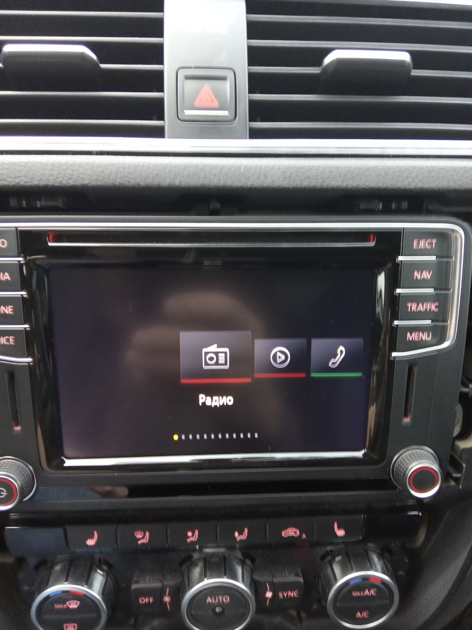 Дискавери медиа 5C0035680D — Volkswagen Jetta VI, 1,6 л, 2014 года ...