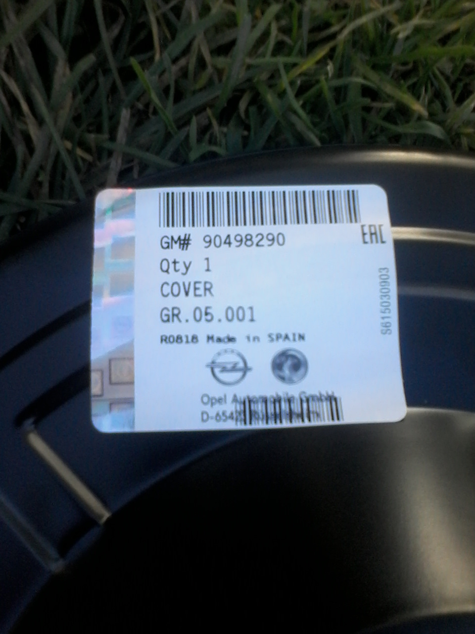 90498290 кожух диска тормозного заднего GM | Запчасти на DRIVE2