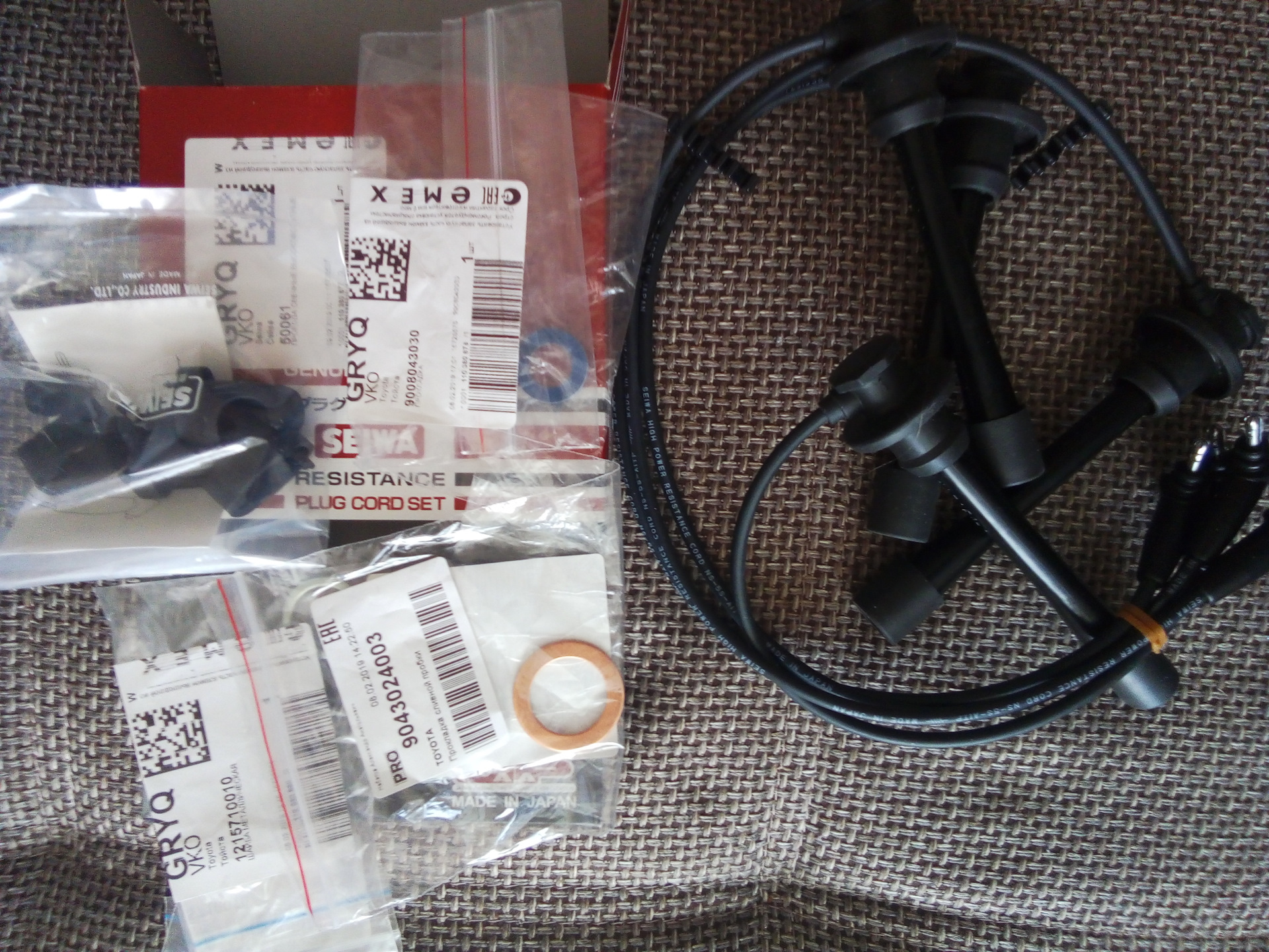 ВВ провода и шайбы — Toyota Land Cruiser Prado 90-series, 2,7 л, 2001 ...