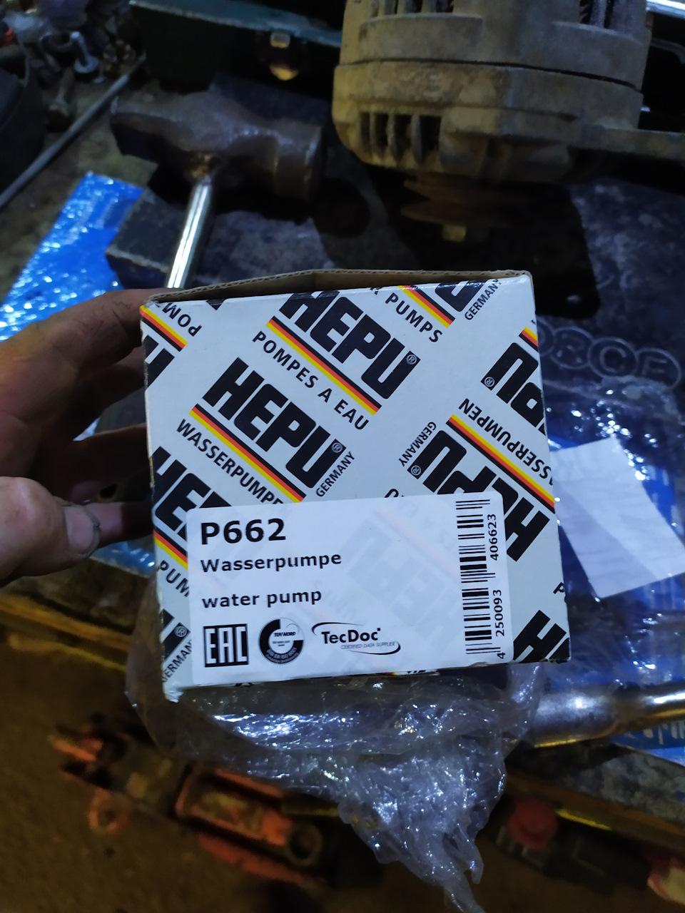 P662 Насос водяной HEPU | Запчасти на DRIVE2
