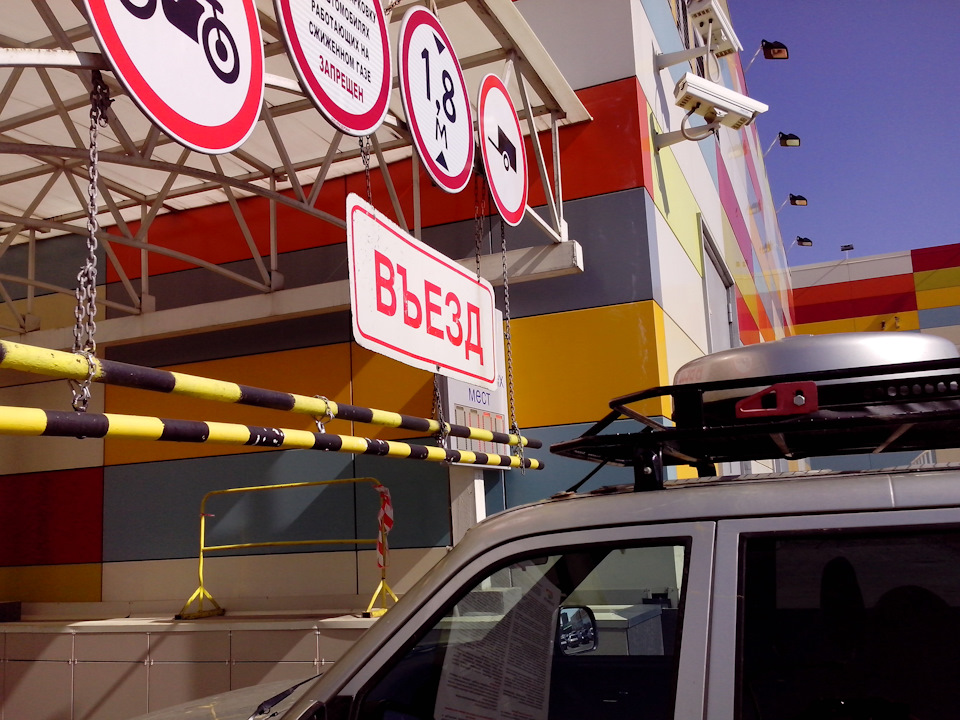 Toyota Prius V 1.8 гибридный 2012 | Alpha (ZVW40) на DRIVE2