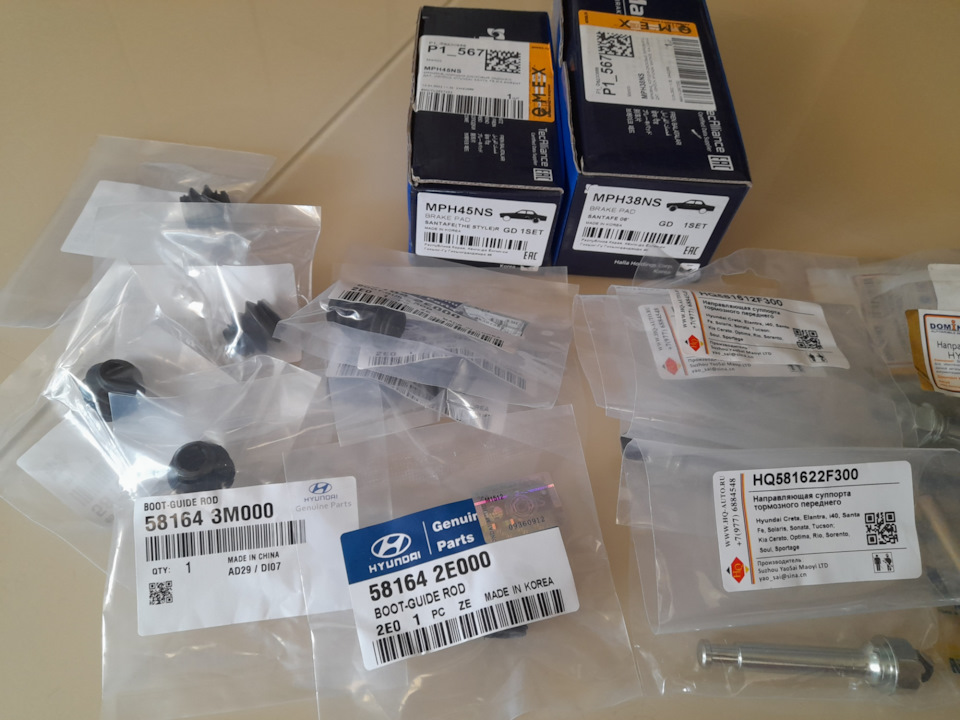 Вопрос ? Часть 2 — KIA Sorento (2G), 2,2 л, 2012 года | запчасти | DRIVE2