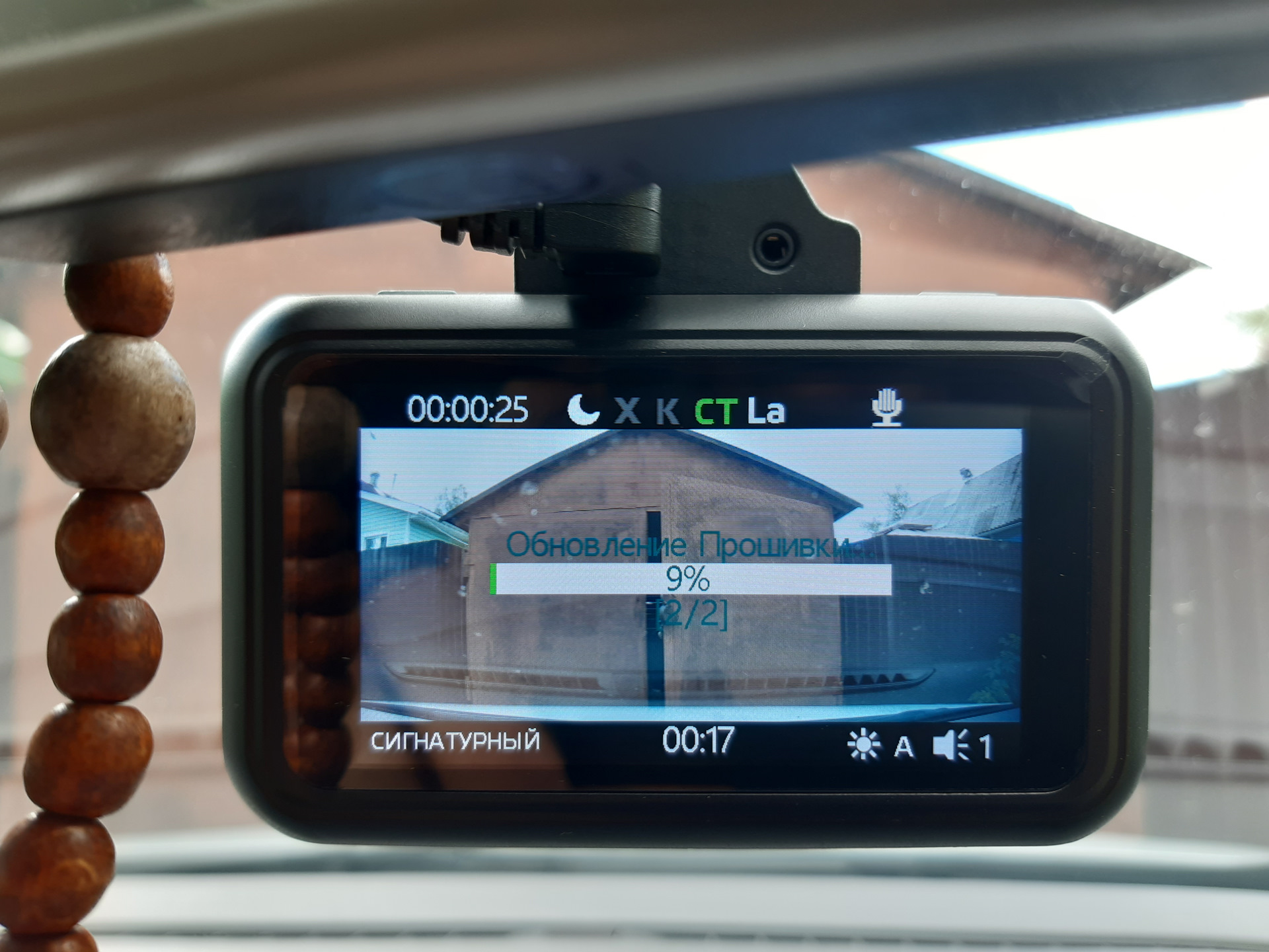 Видеорегистратор Roadgid Premier SuperHD — Volkswagen Polo Sedan, 1,6 л ...