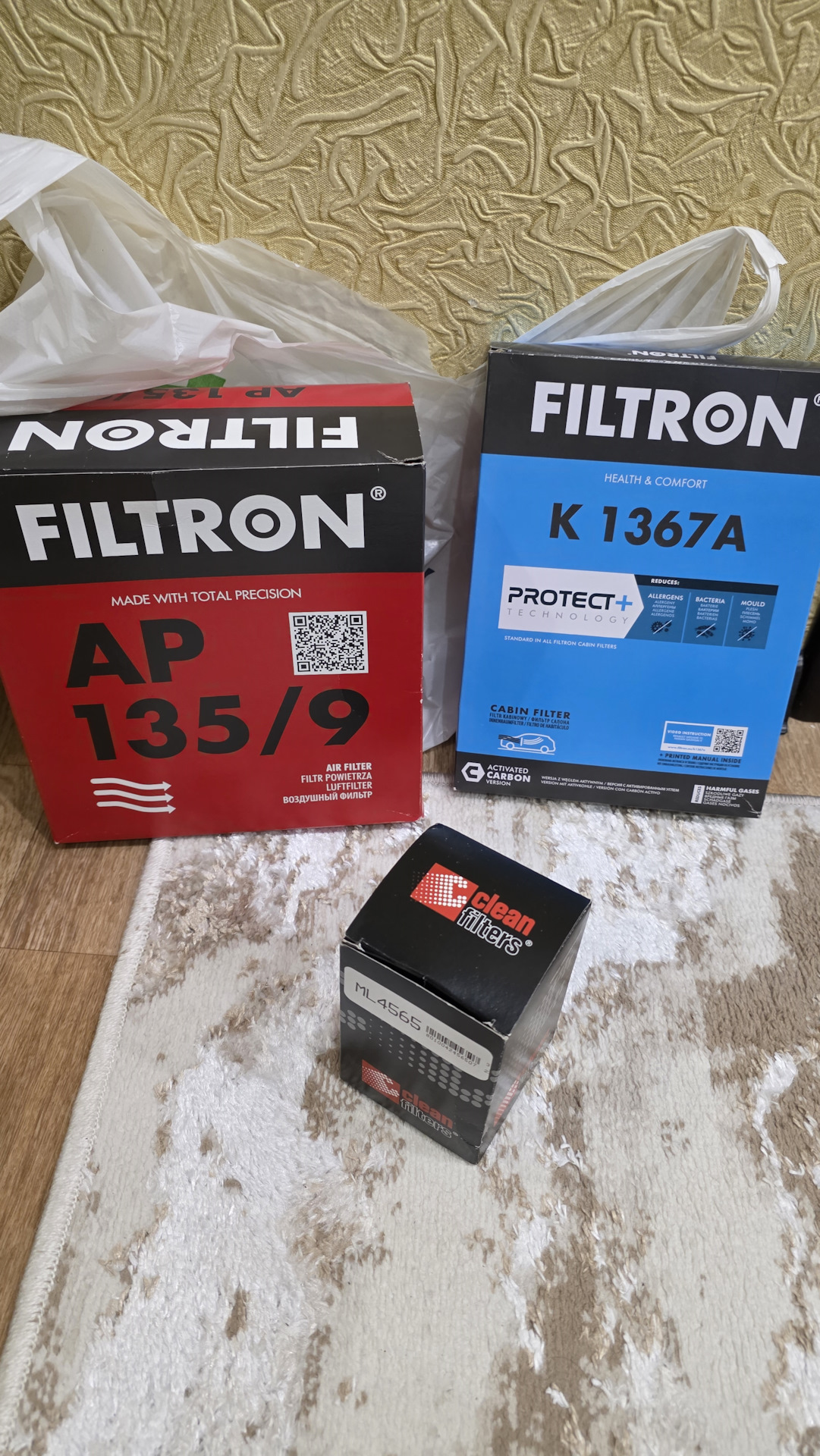 Очередное ТО с маслом Castrol RN17 RSA 0W-40 — Renault Scenic IV, 1,7 л ...