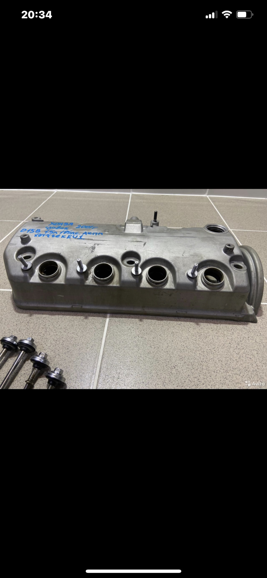 Ништяки для хрюна и ИКЗ — Honda HR-V (1G), 1,6 л, 2004 года | тюнинг ...