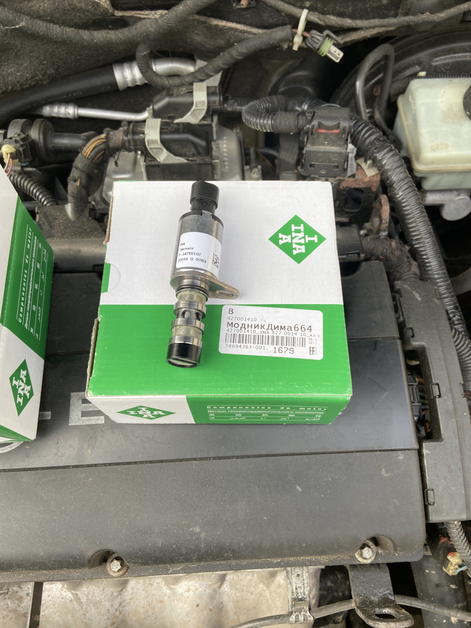 Замена клапанов фазорегулятора — Opel Astra H GTC, 1,8 л, 2008 года ...