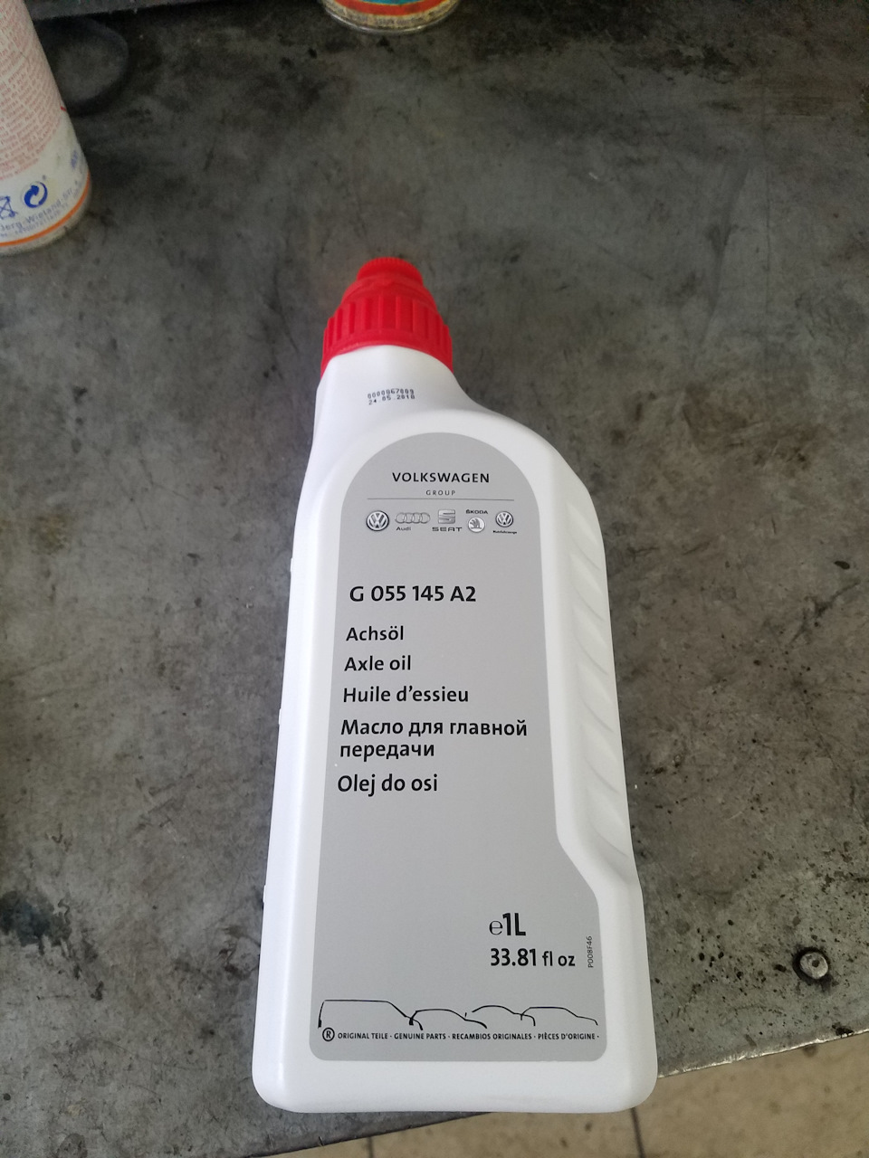 G055145A2 Масло трансмиссионно VAG | Запчасти на DRIVE2
