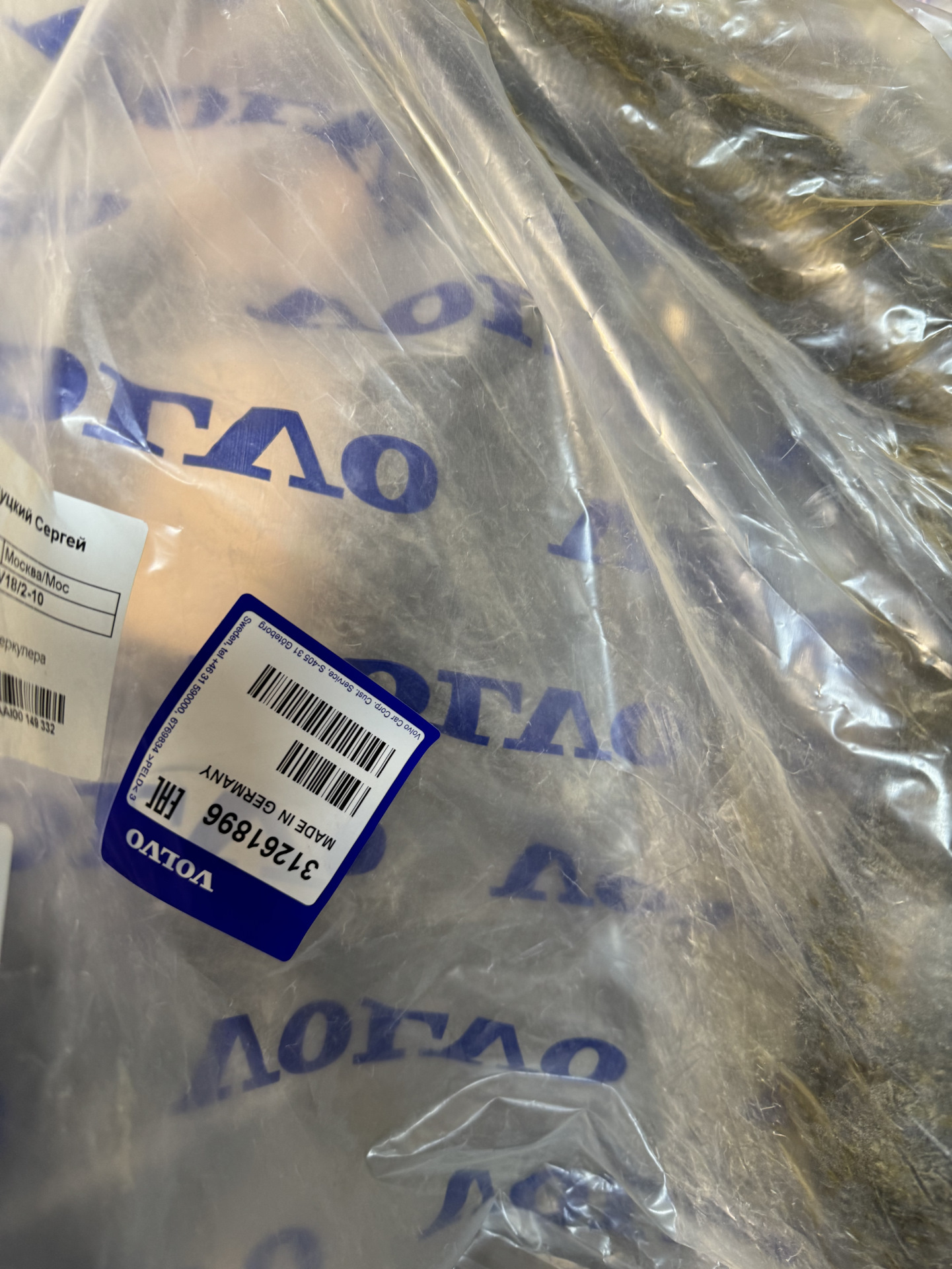 Ребилд часть 2 — Ford Mondeo IV, 2 л, 2013 года | визит на сервис | DRIVE2