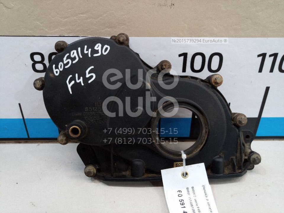 11148512597 Крышка ГРМ BMW | Запчасти на DRIVE2