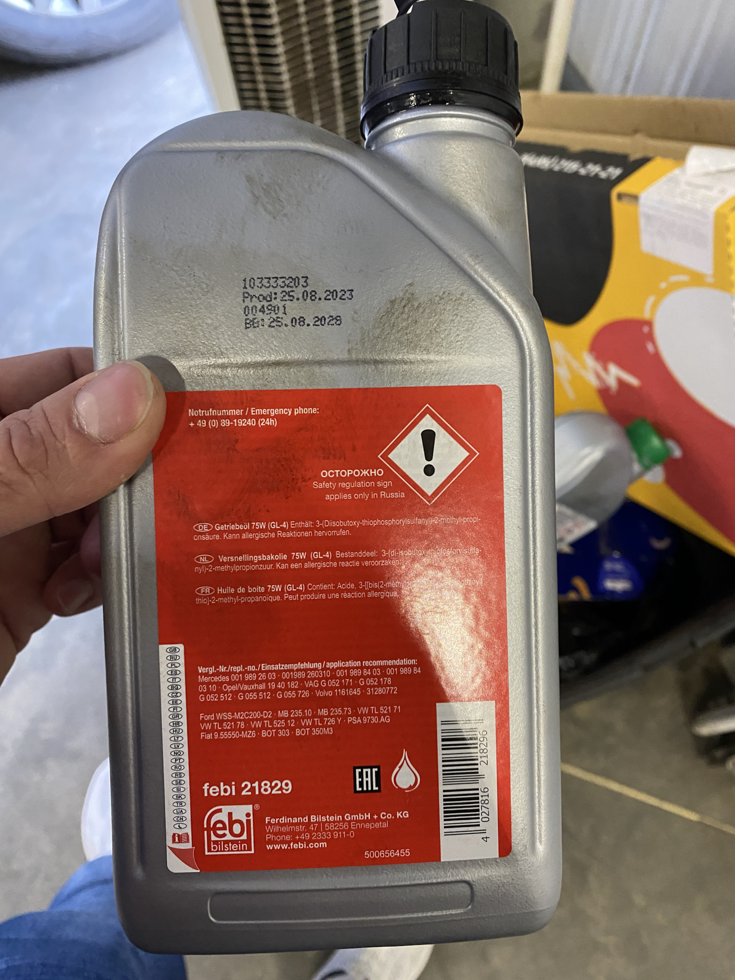 То — Audi A3 (8V), 1,4 л, 2014 года | плановое ТО | DRIVE2