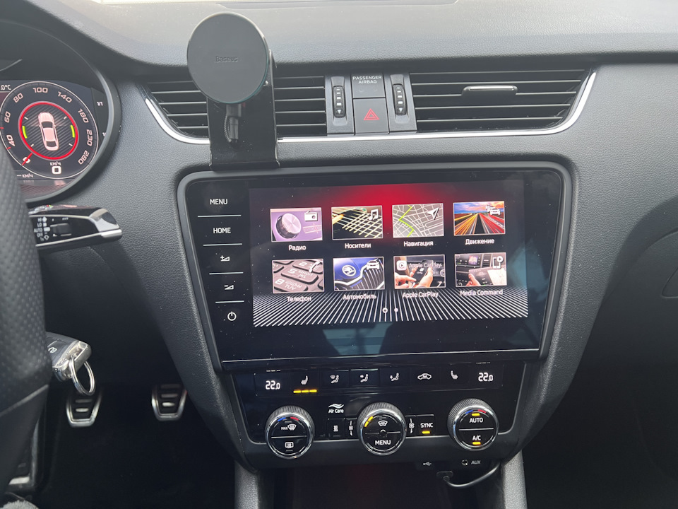 MagSafe Baseus — Skoda Octavia A7 Mk3, 1,8 л, 2015 года | аксессуары ...