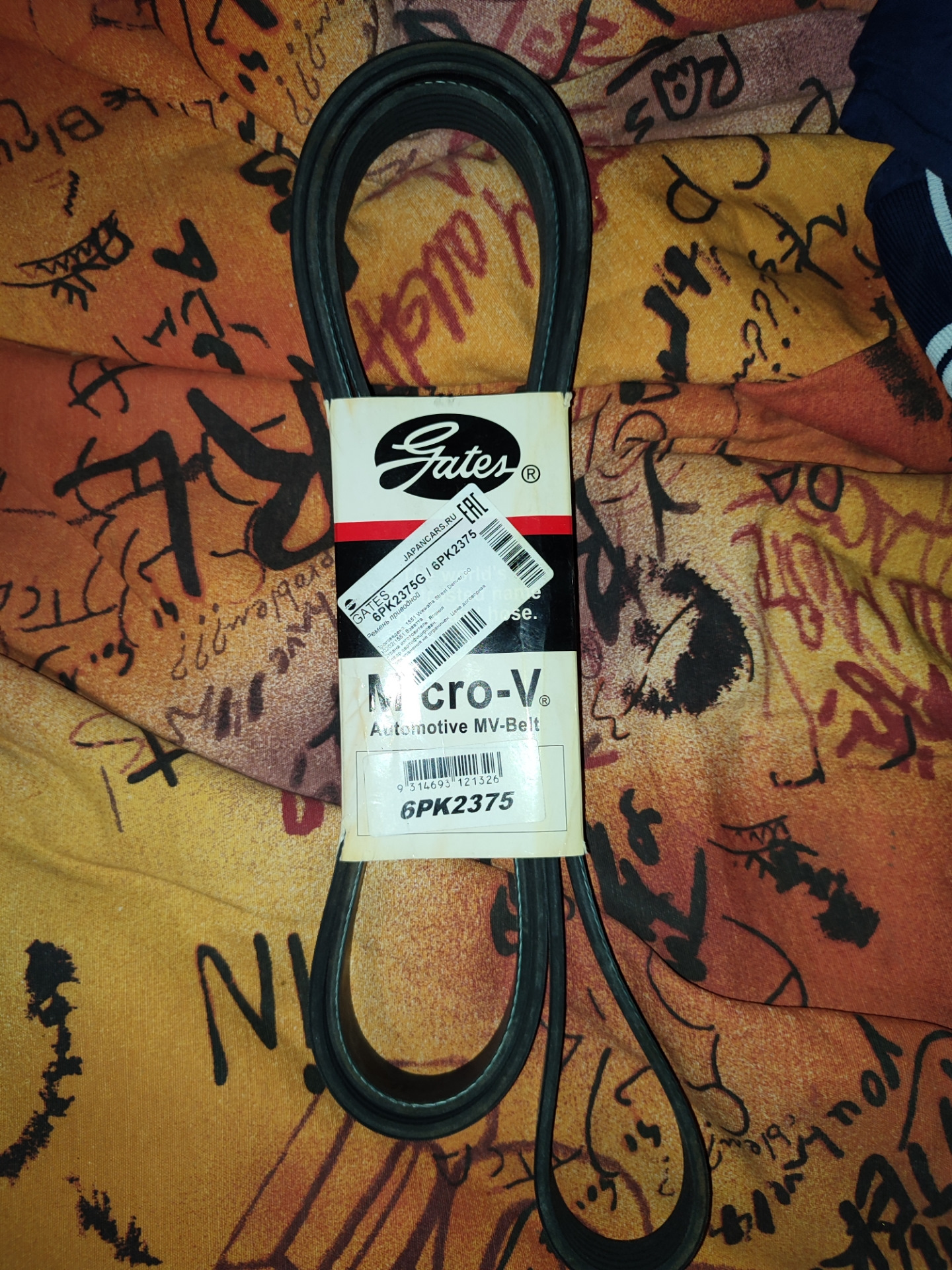 1⃣4⃣ Снова приводной ремень🤯 — Volkswagen Passat B5, 2,3 л, 2001 года ...