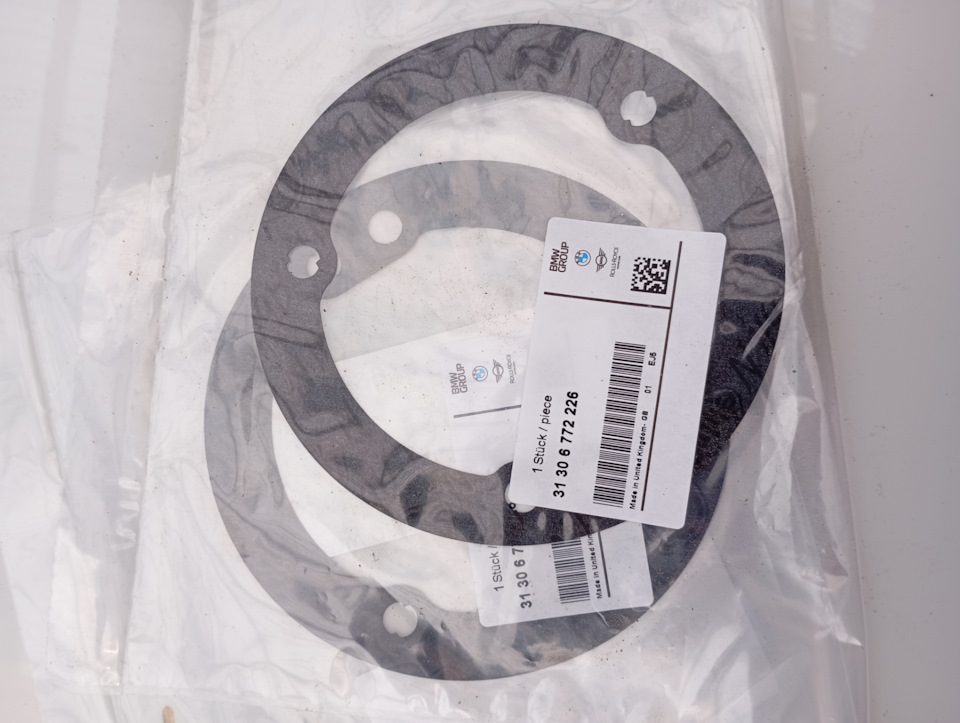 Наводим порядок. — BMW 1 series (E81/E87), 2 л, 2009 года | своими ...