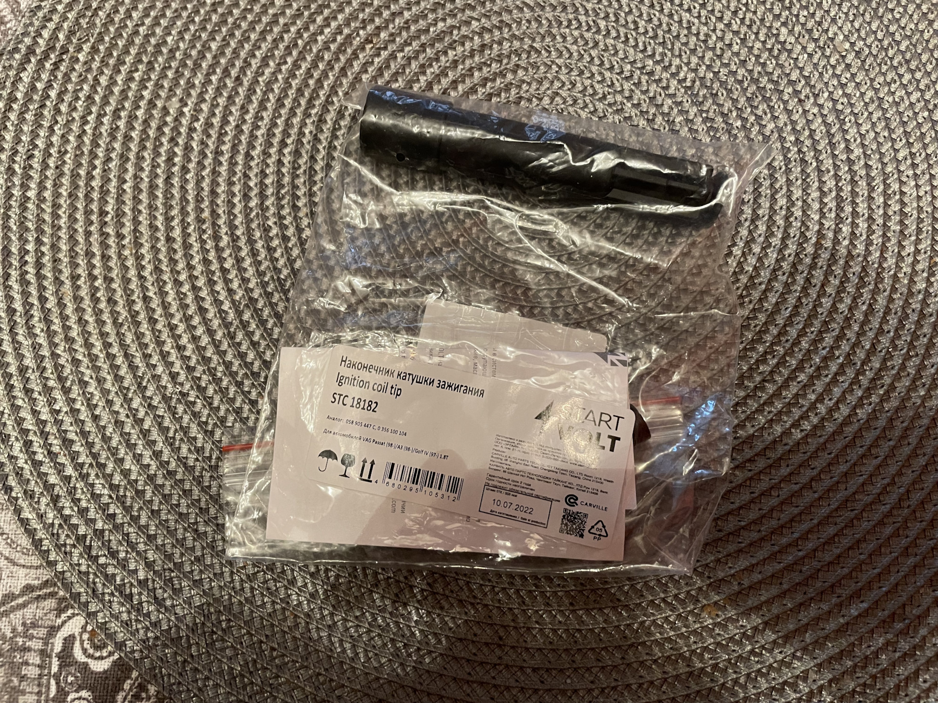 10# Замена наконечника катушки зажигания — Skoda Octavia A4 Mk1, 1,8 л, 2007 года | своими ...