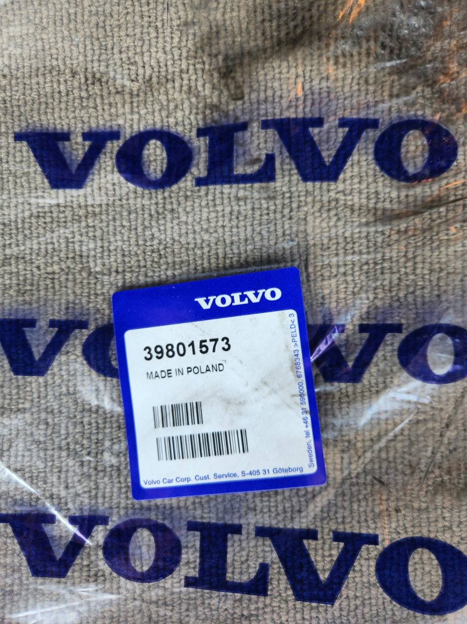 39801573 Коврики салона S60 Volvo | Запчасти на DRIVE2