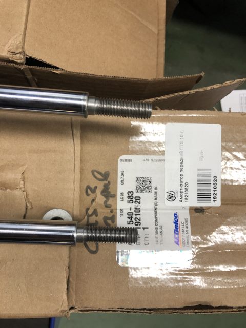 19210520 Амортизатор GM | Запчасти на DRIVE2