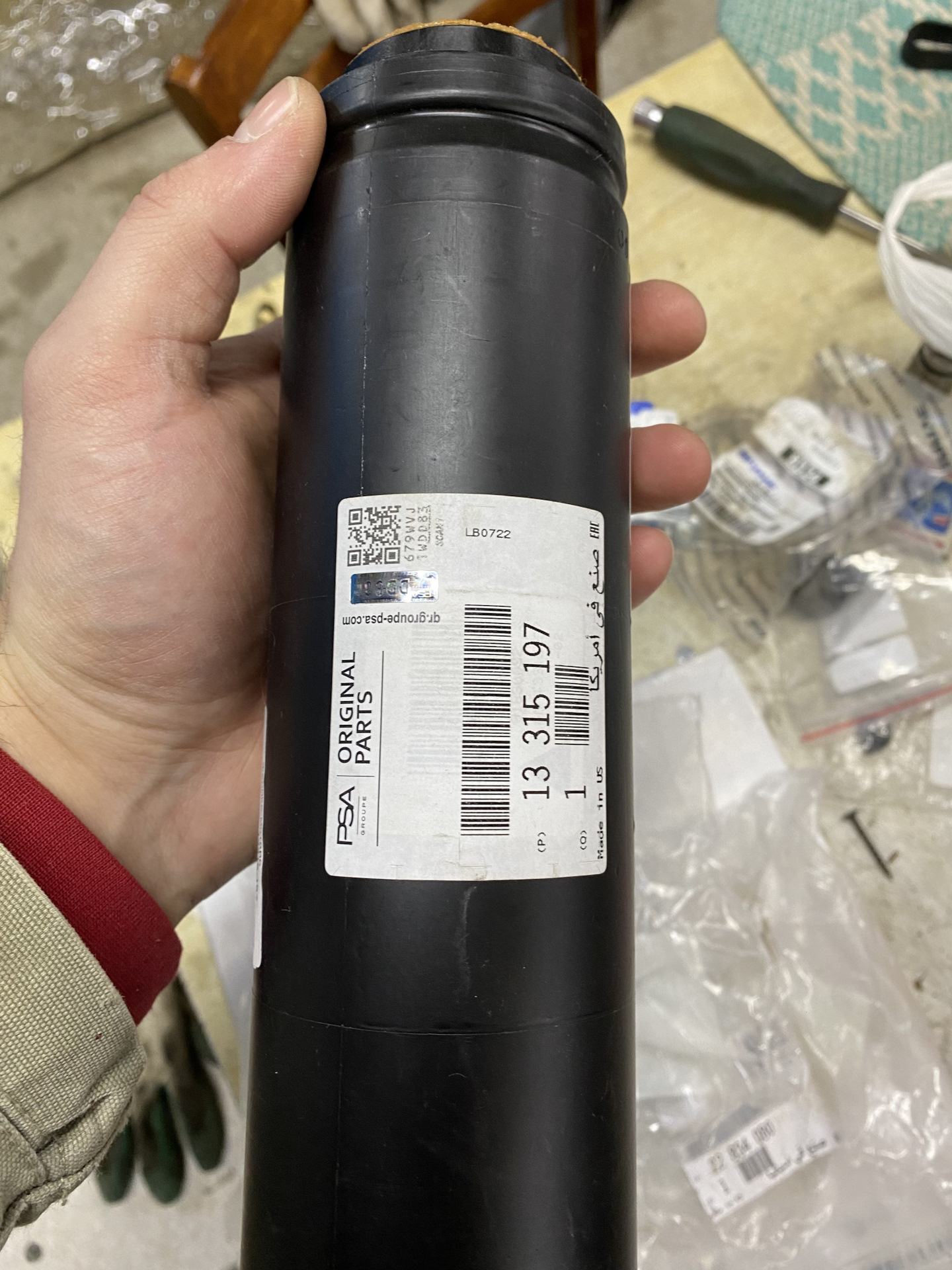 Замена задних амортизаторов — Opel Insignia (1G), 1,8 л, 2015 года ...