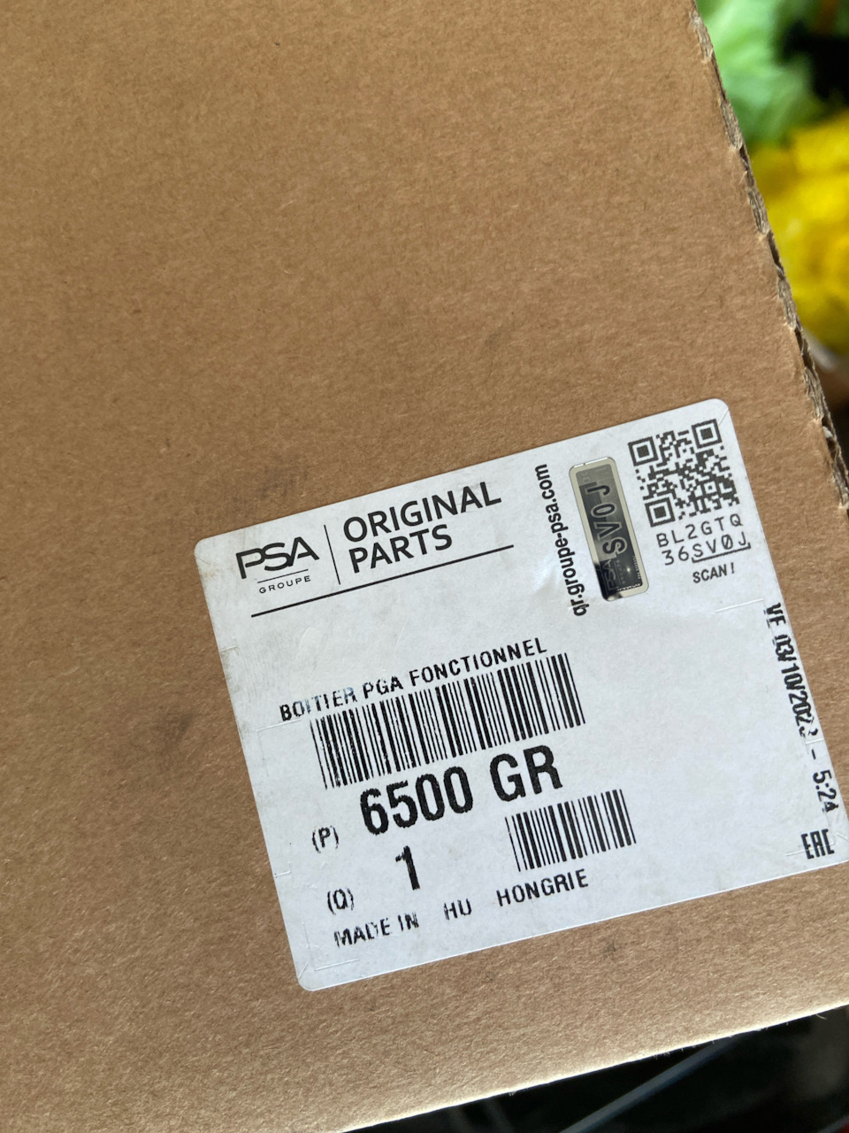 6500GR КОРОБ ЭБУ BOITIER PGA Peugeot Citroen | Запчасти на DRIVE2