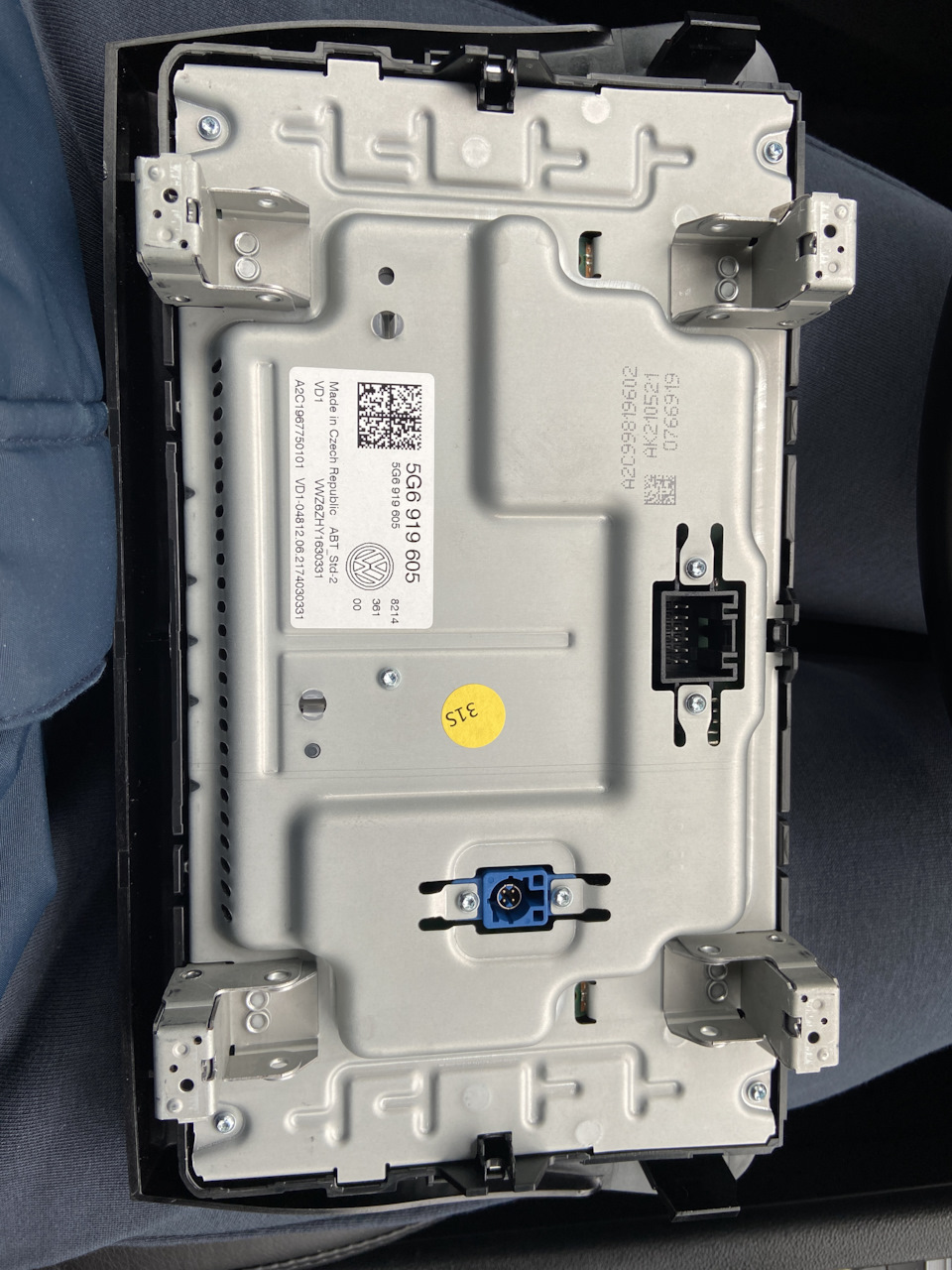 5G6919605 Панель управления и VAG | Запчасти на DRIVE2