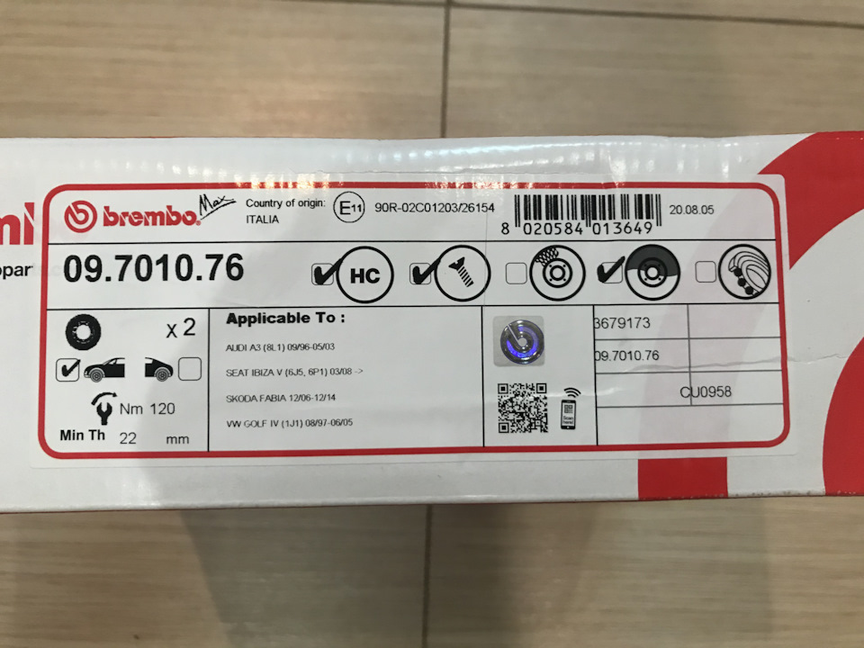 Brembo MAX 09.7010.76 и шаровые опоры. — Volkswagen Jetta IV, 1,8 л ...