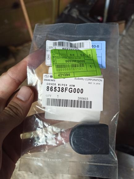 86538FG000 Колпачок гайки рычага стеклоочистителя SUBARU | Запчасти на ...