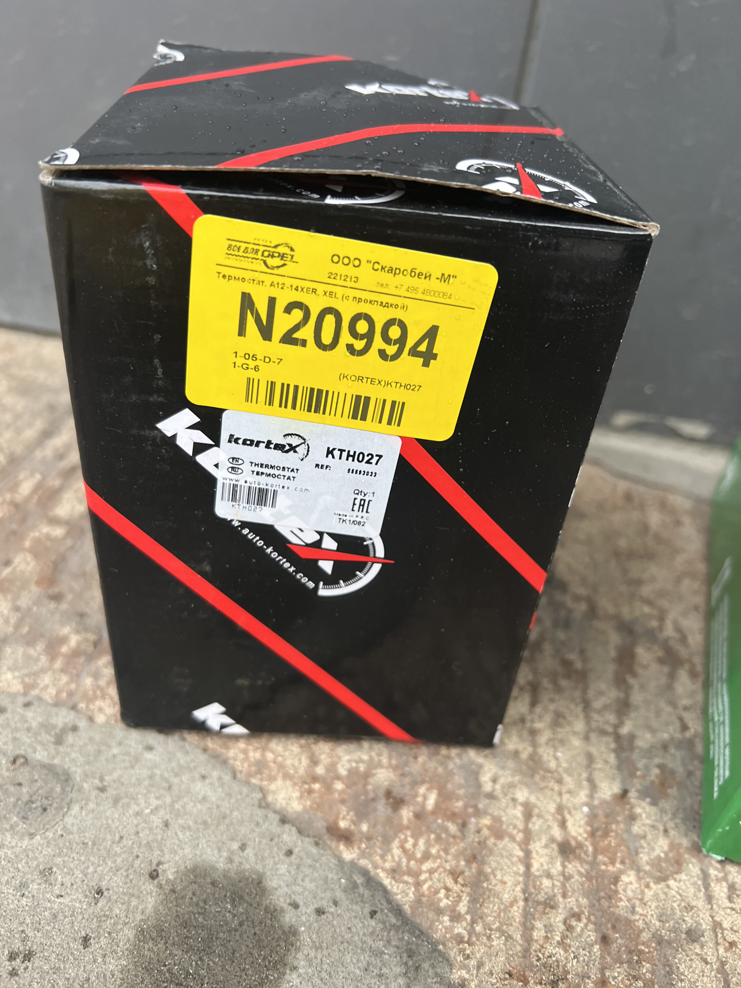 Повышается температуры двигателя на холостых. — DRIVE2