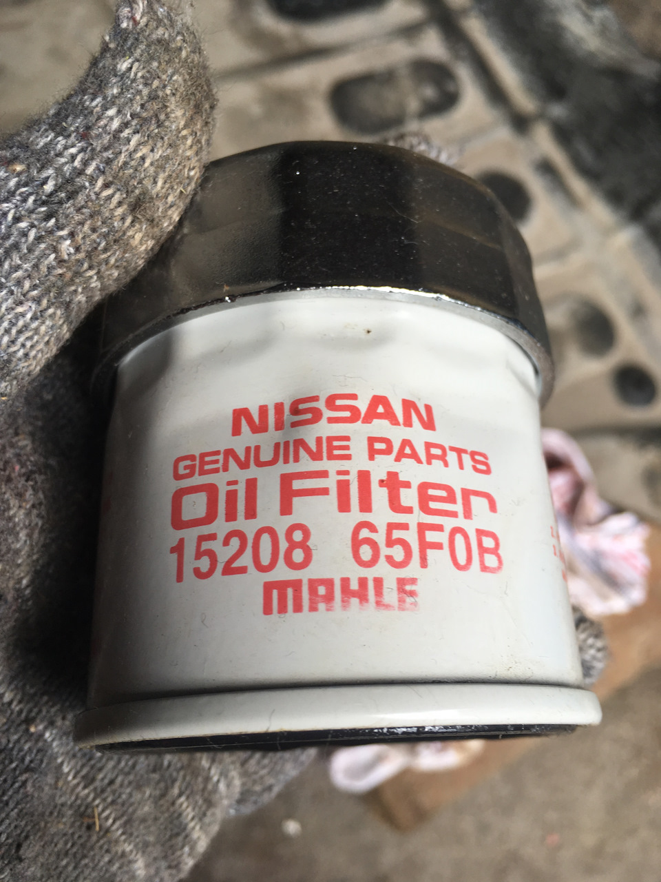 1520865F0B Фильтр масляный NISSAN INFINITI | Запчасти на DRIVE2