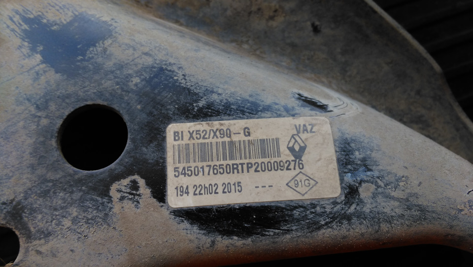 Запись № 45. Гарантийный ремонт. Сальник-пыльник левого привода ...