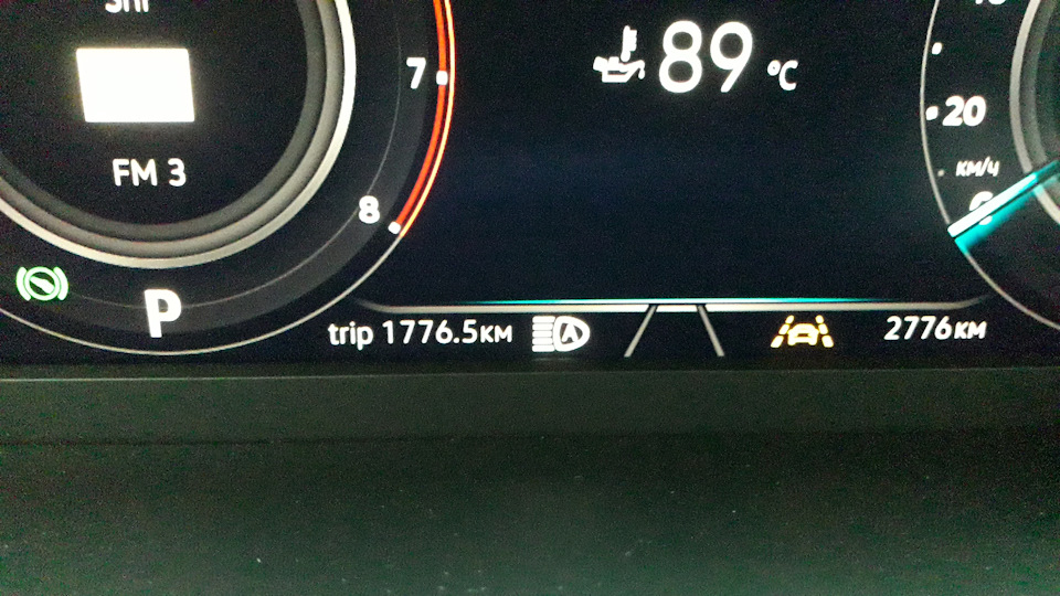 Skoda — simply clever, Volkswagen — Volkswagen? — Volkswagen Tiguan (2G ...