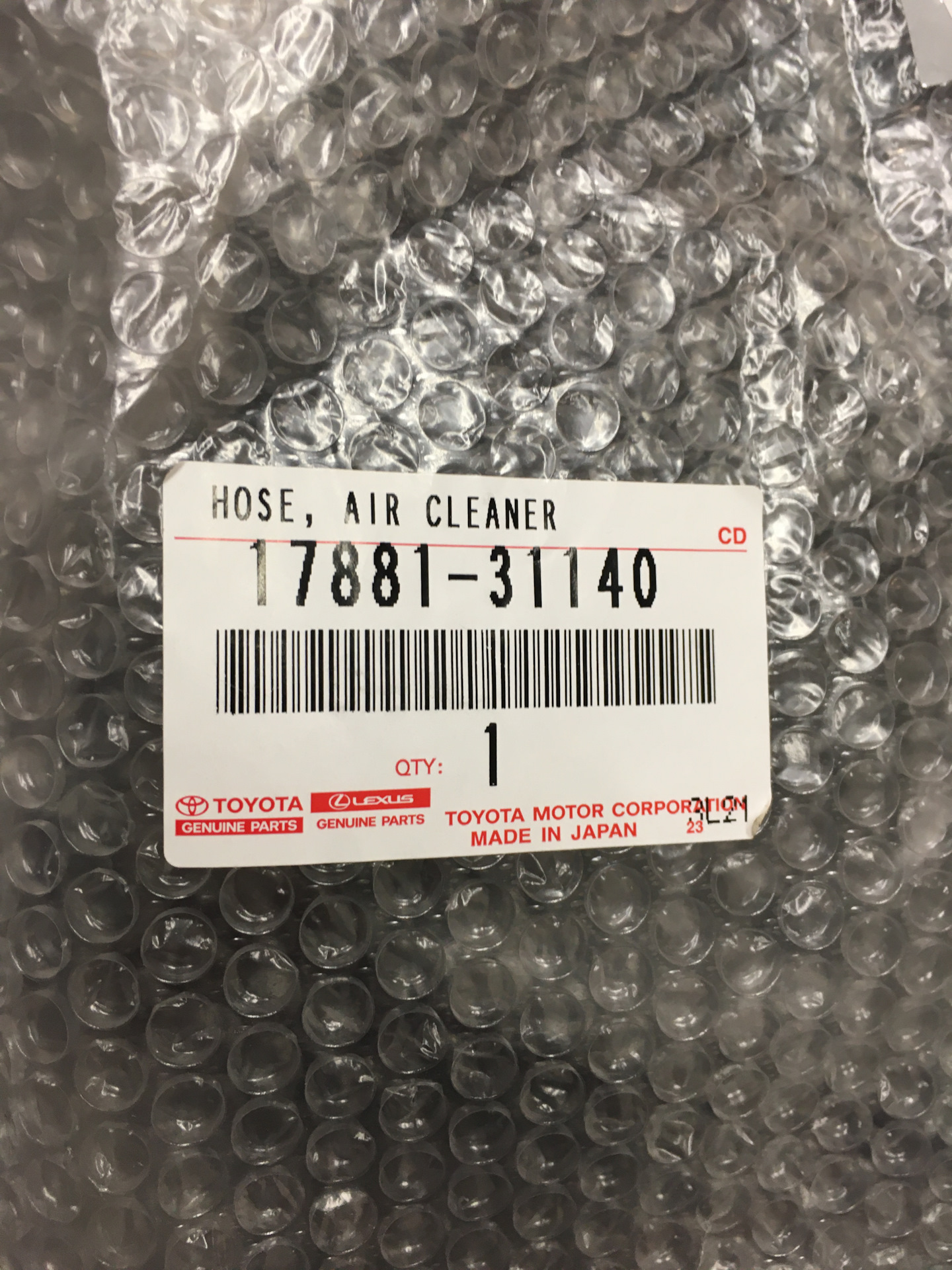 Патрубок впуска — Toyota Camry (XV40), 3,5 л, 2008 года | визит на ...