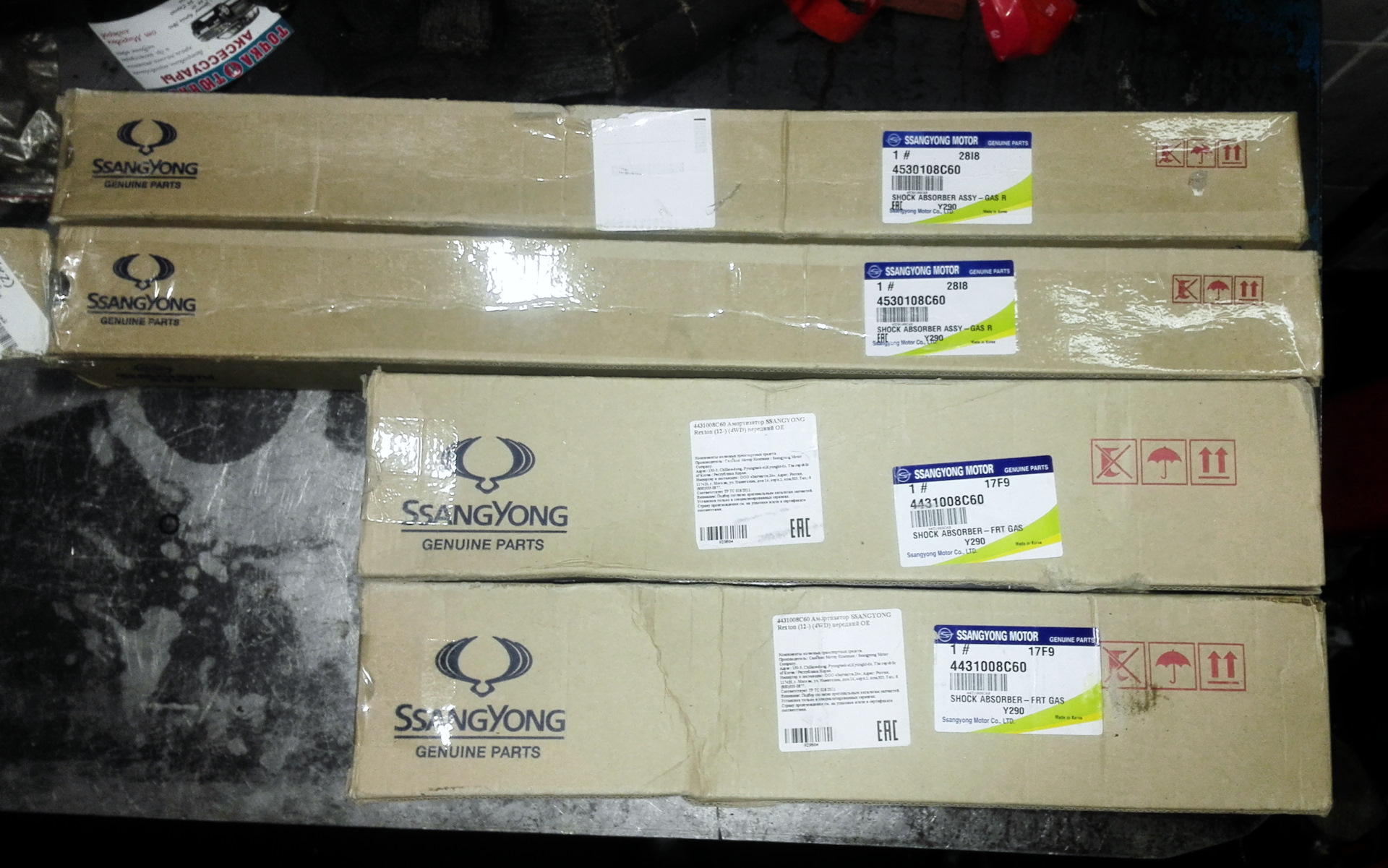 Ремонт ходовой, замена штатных пружин на пружины РИФ — SsangYong Rexton ...