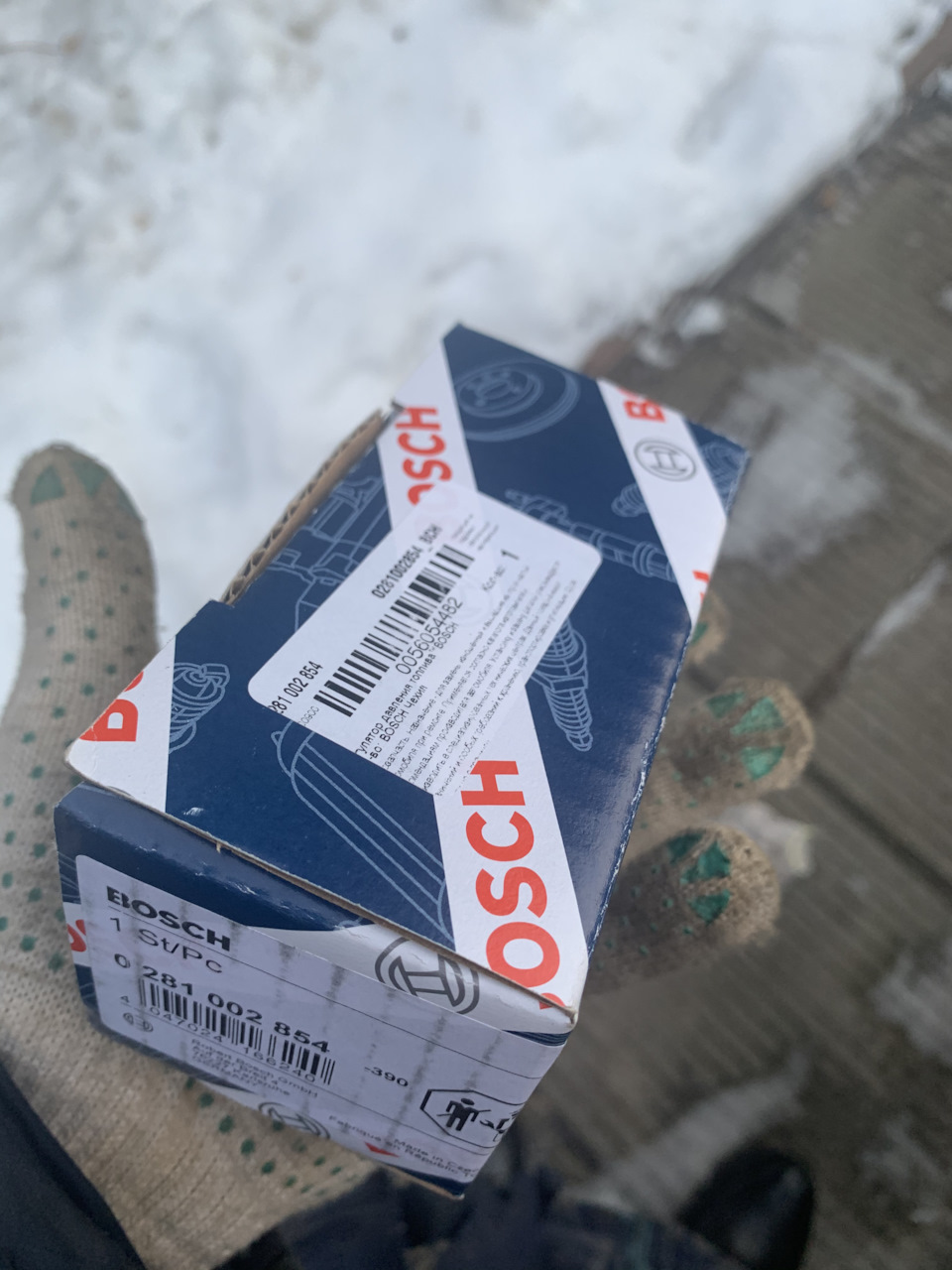 0281002854 Редукционный клапан BOSCH | Запчасти на DRIVE2