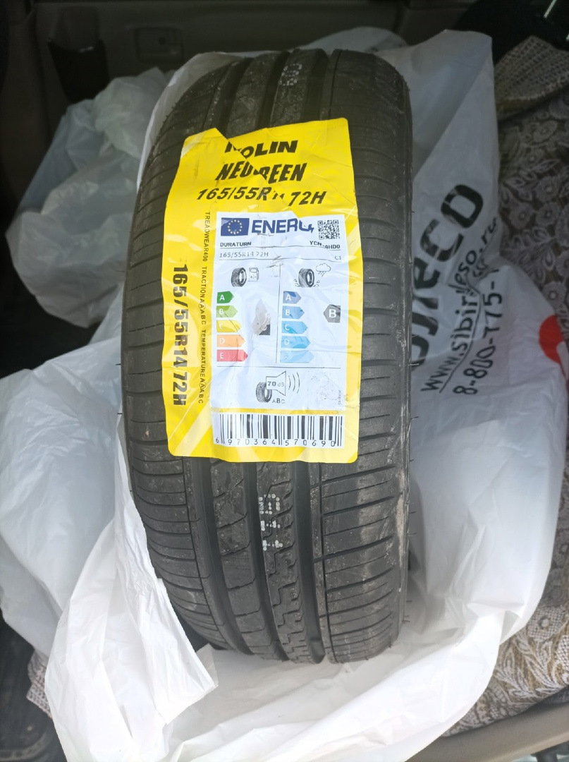 Летняя резина — Honda Life (JB5/JB6/JB7/JB8), 0,7 л, 2009 года | шины ...