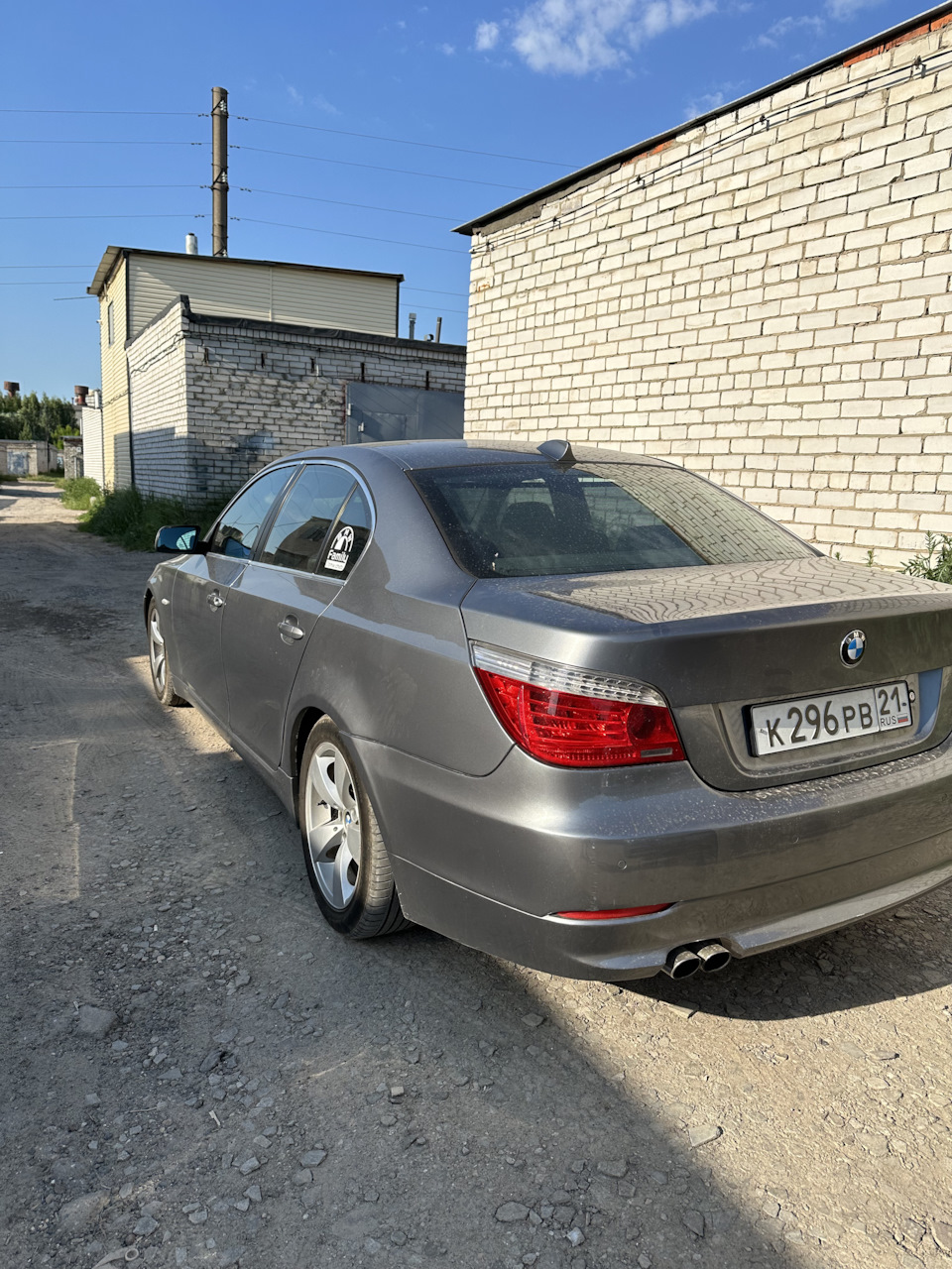 Замена масла в коробке 6hp19 BMW E60 — BMW 5 series (E60), 2,5 л, 2007 ...