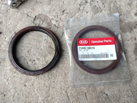 2144338010 Уплотнительное кольцо блока цилиндров KIA HYUNDAI | Запчасти ...